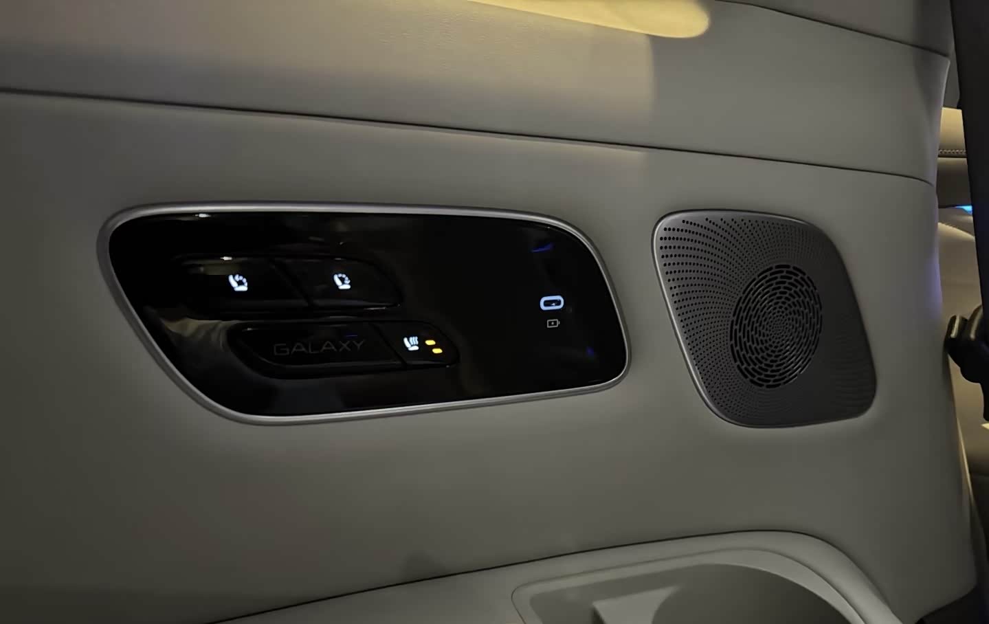 【图】银河M9的预售价格你还满意吗_银河M9论坛_汽车之家论坛