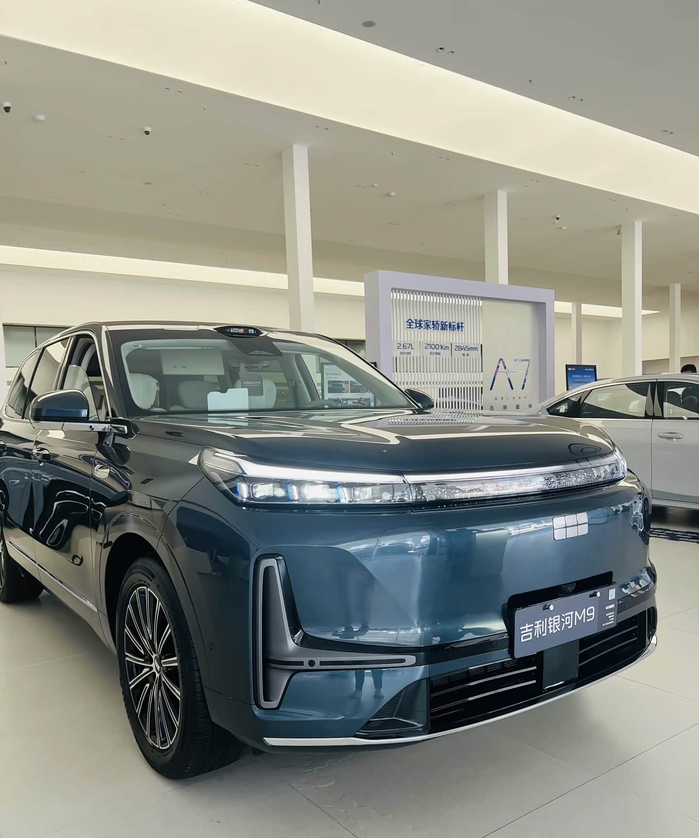 【图】银河M9的预售价格你还满意吗_银河M9论坛_汽车之家论坛