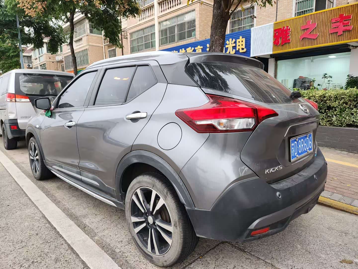 【图】售28888元，2018年日产劲客，1.5自动舒瑕疵车_劲客论坛_汽车之家论坛