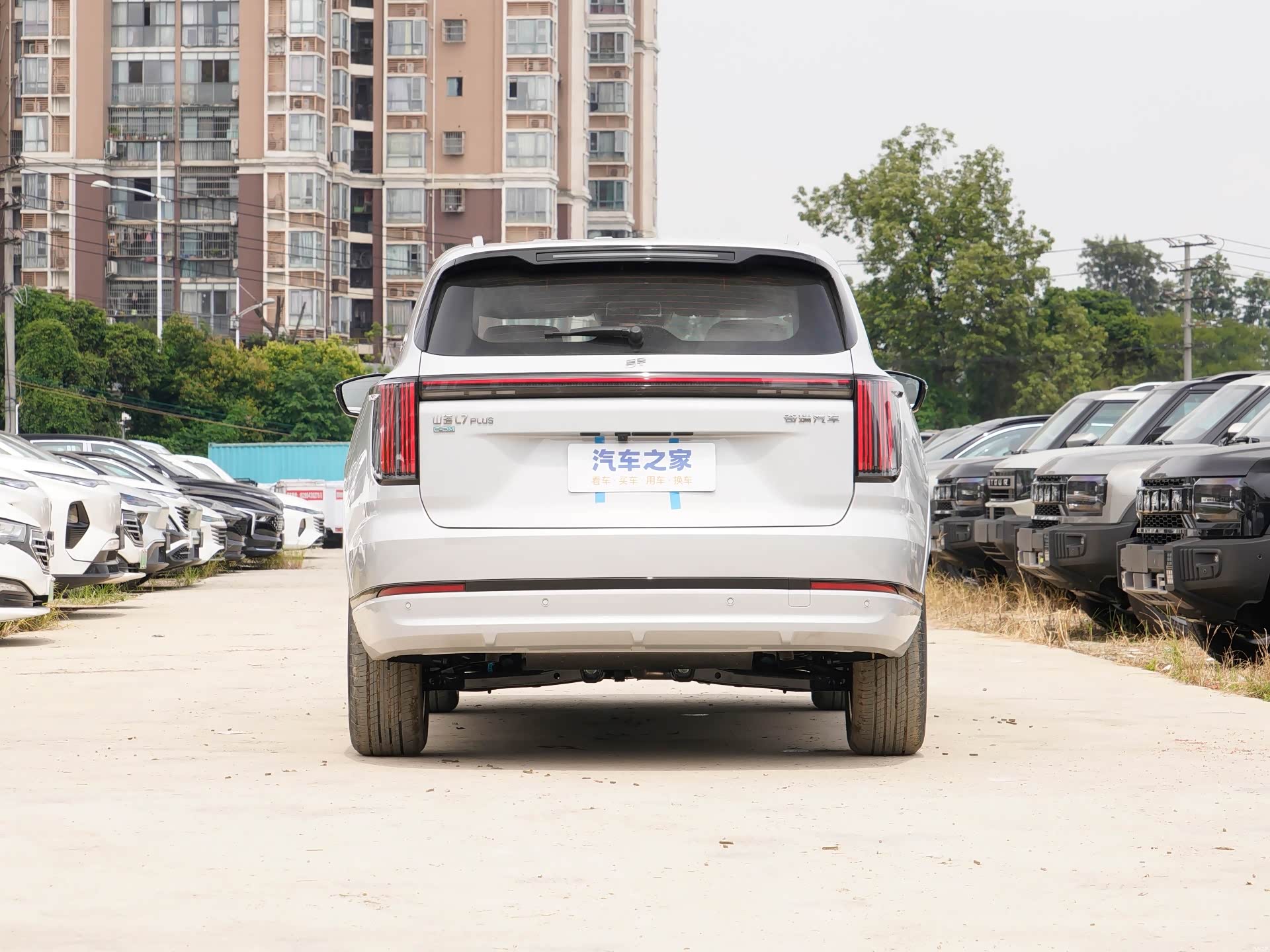 【图】这车cdc悬挂确实感觉不错呀_捷途山海L7 PLUS论坛_汽车之家论坛