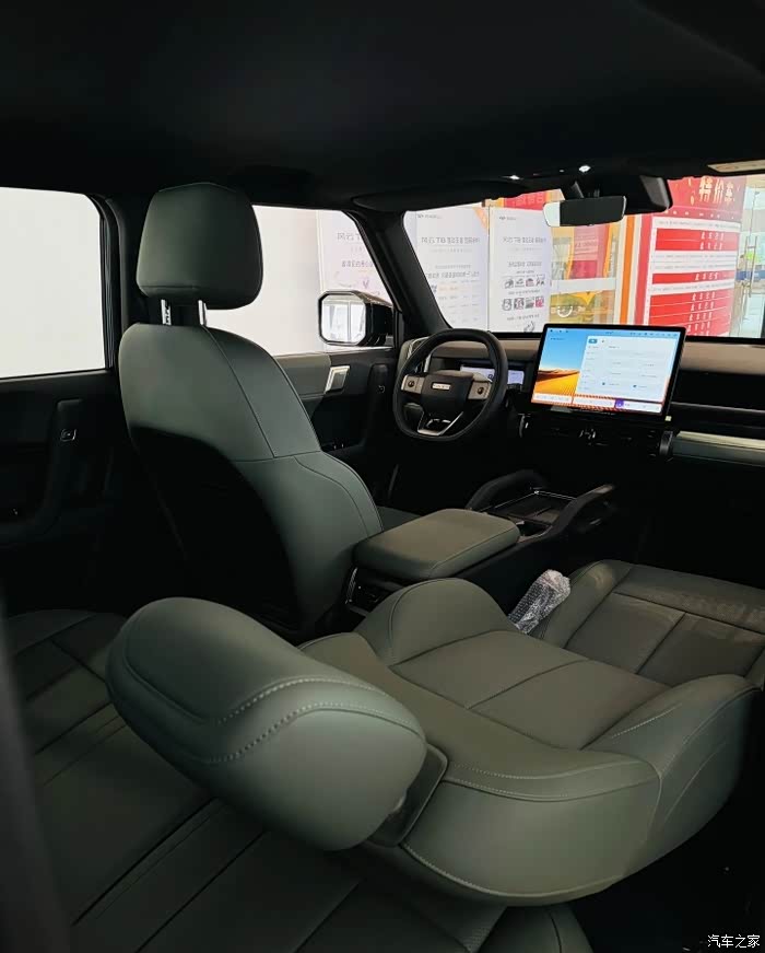 【图】开了风云T11，才知道科技平权是真的_风云T11论坛_汽车之家论坛