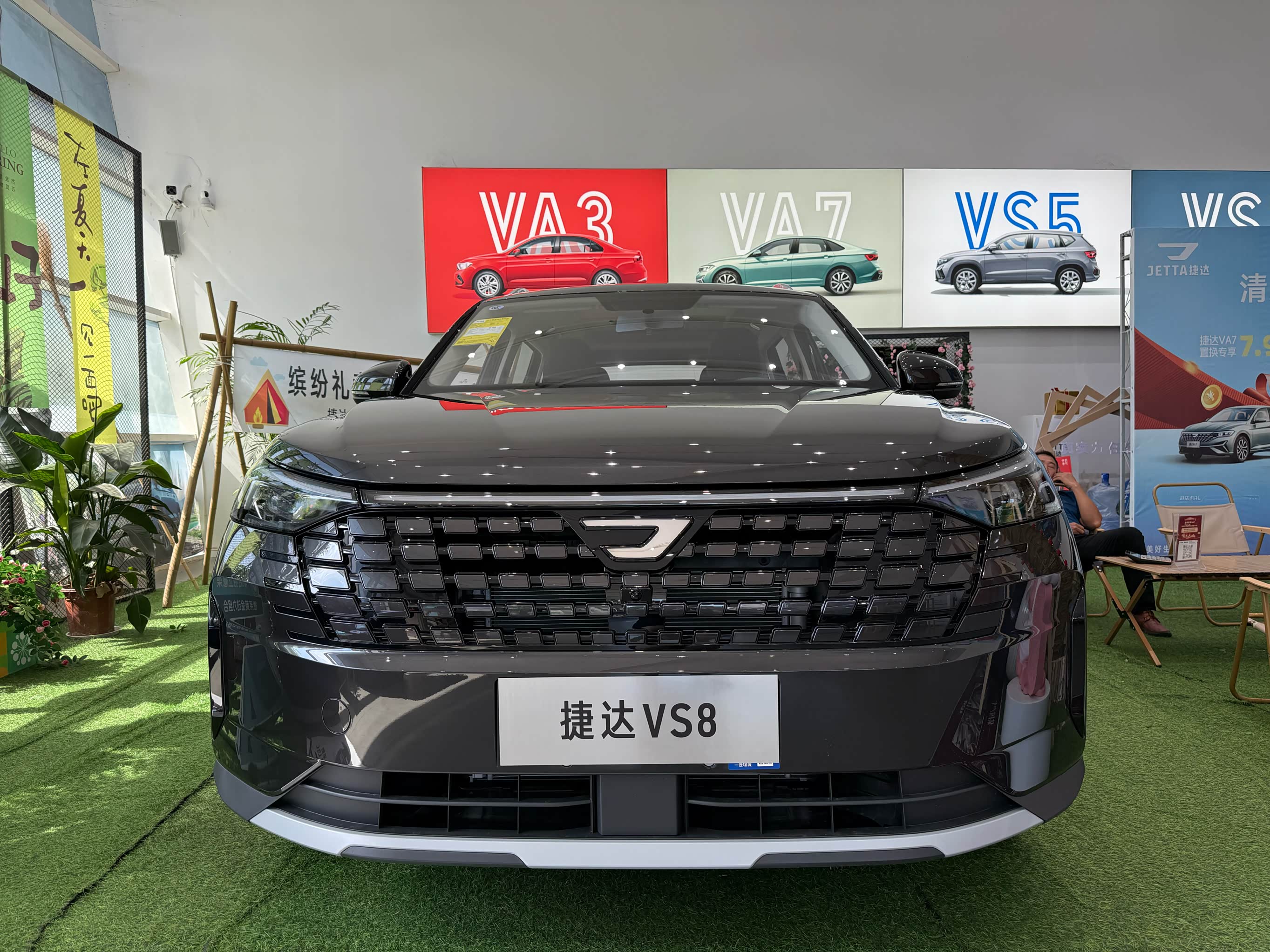 【图】试驾全新捷达VS8_捷达VS8论坛_汽车之家论坛