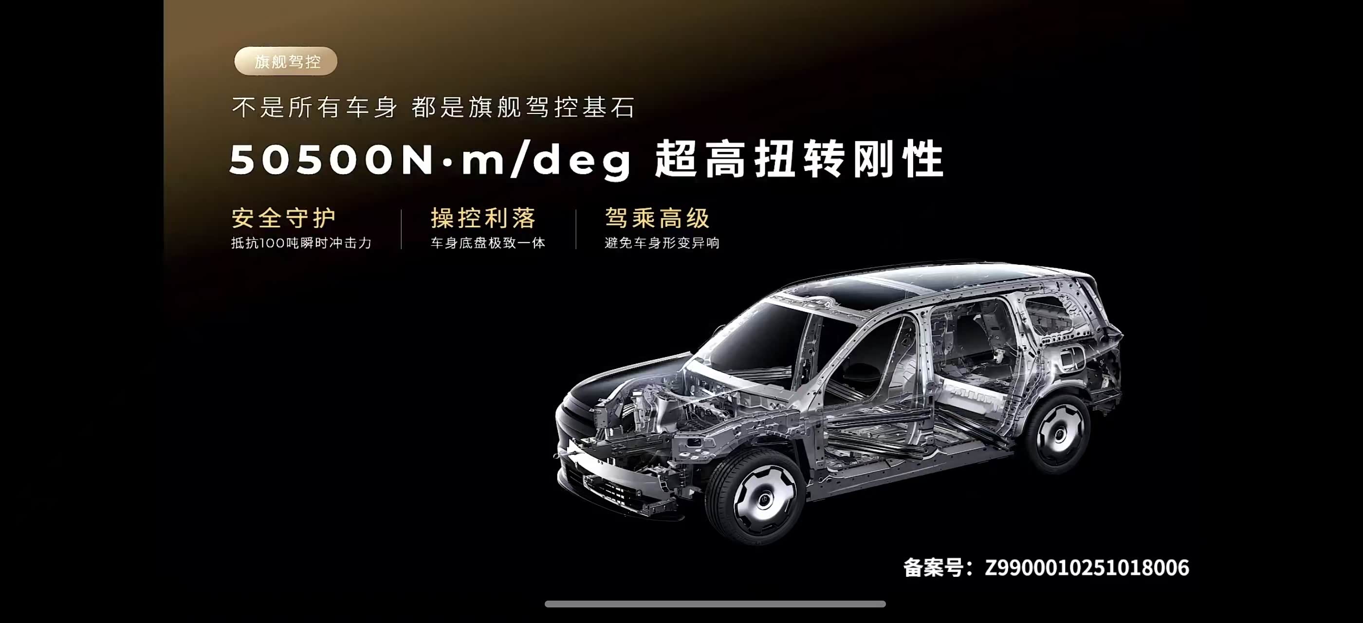 【图】零跑老车主更倾向于纯电D19_零跑C11论坛_汽车之家论坛