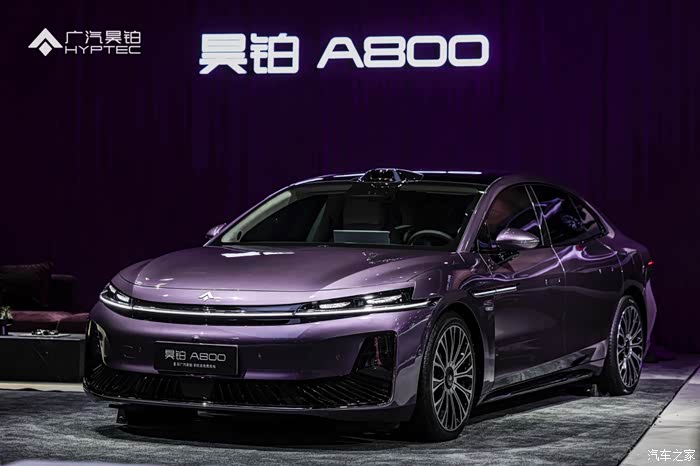 【图】昊铂全新旗舰昊铂 A800，成都车展_昊铂HL论坛_汽车之家论坛
