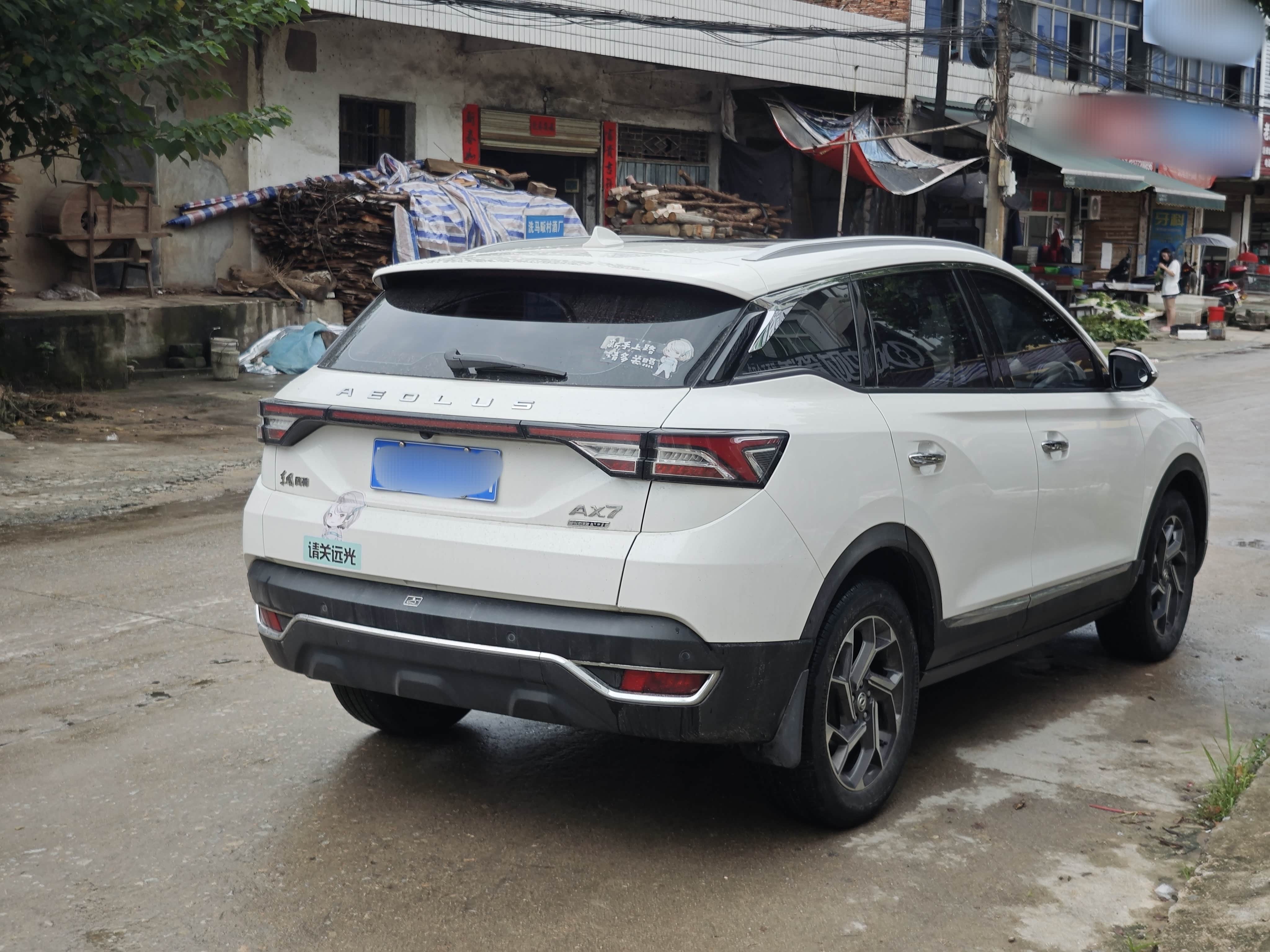 【图】AX7良好的通过性，无惧乡下道路_东风风神AX7论坛_汽车之家论坛