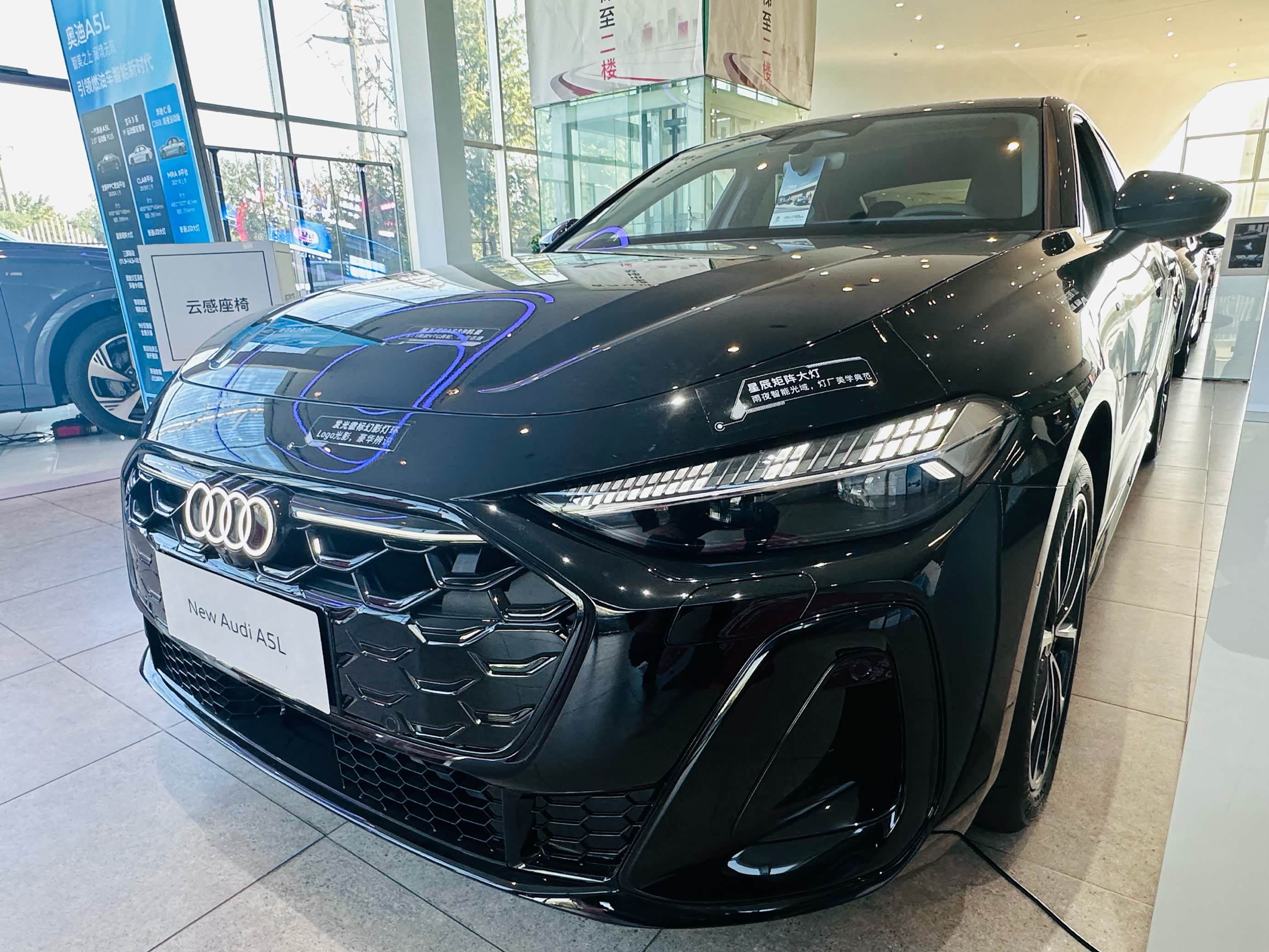 【图】豪华与智能的双向奔赴：一汽奥迪A5L探店试驾体验_奥迪A5L论坛_汽车之家论坛