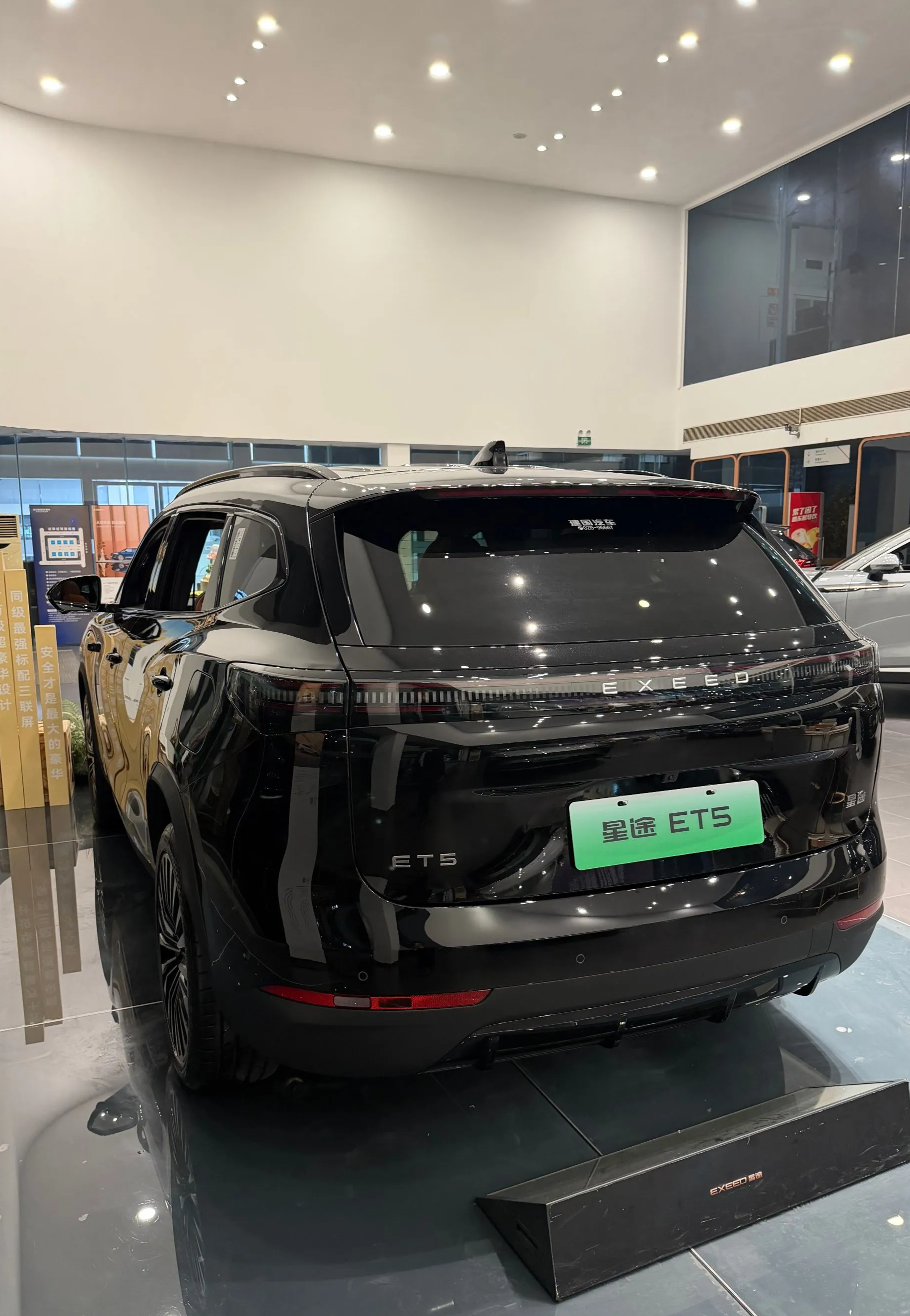 【图】拒绝“街车”，15万级操控黑马！星途ET5深度试驾_星途ET5论坛_汽车之家论坛