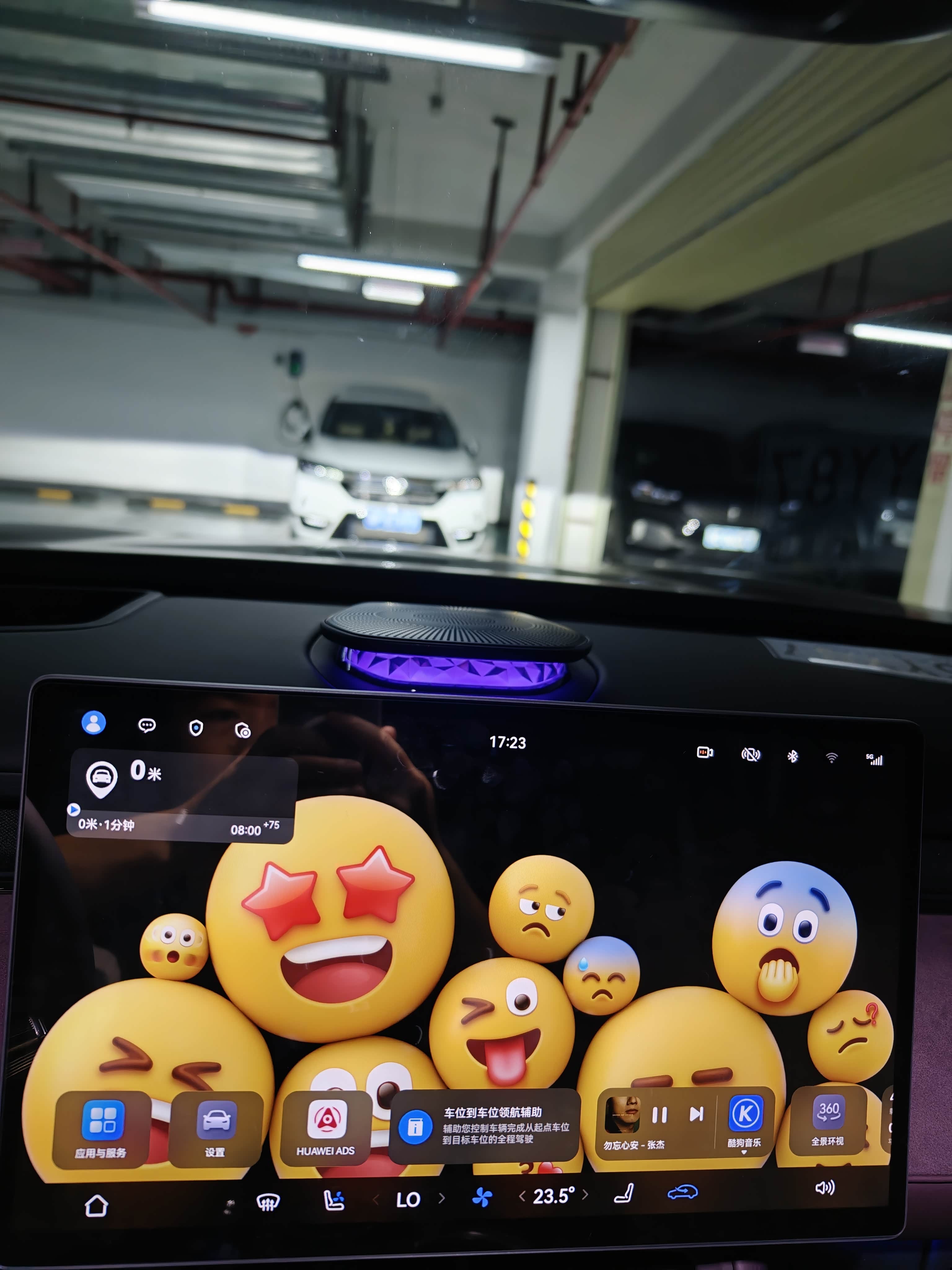 【图】我和我的岚图free+_岚图FREE论坛_汽车之家论坛