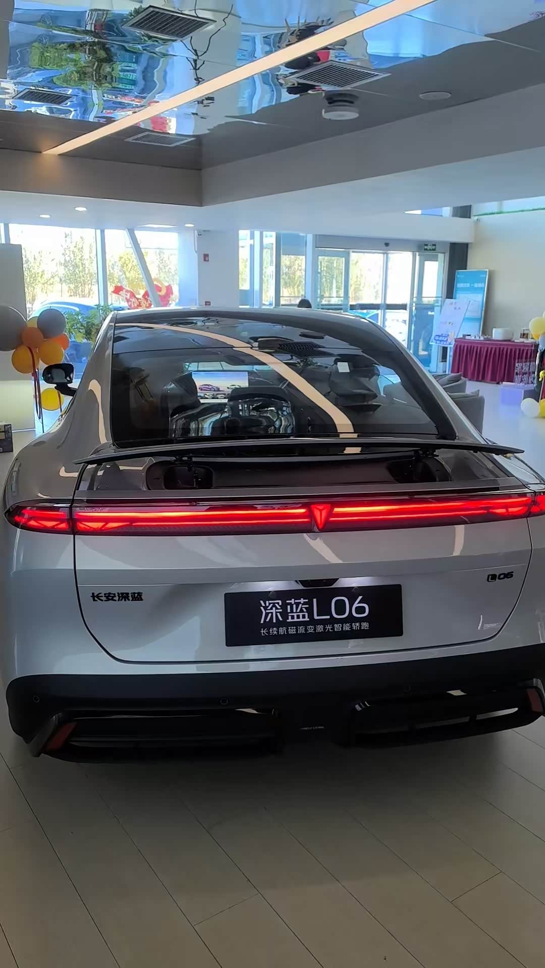 【图】静态体验深蓝L06的Deepal AD Max车机，最直观的_深蓝L06论坛_汽车之家论坛