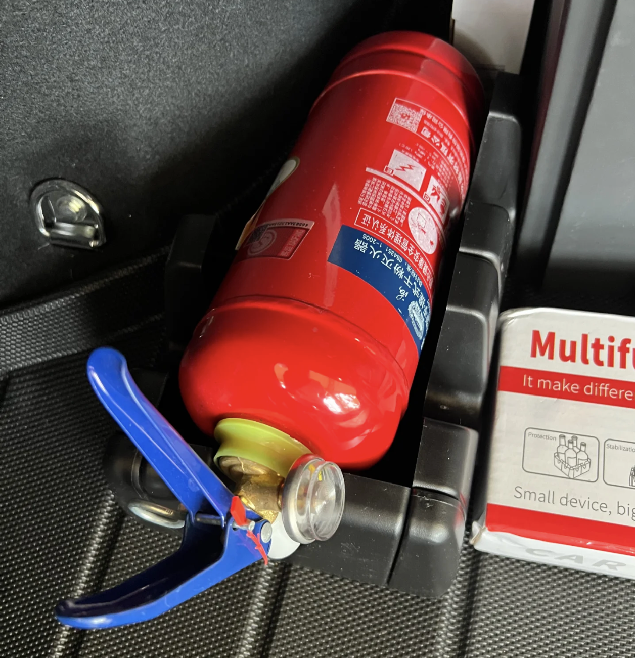 【图】车上必备的救命设备清单_长安启源A07论坛_汽车之家论坛