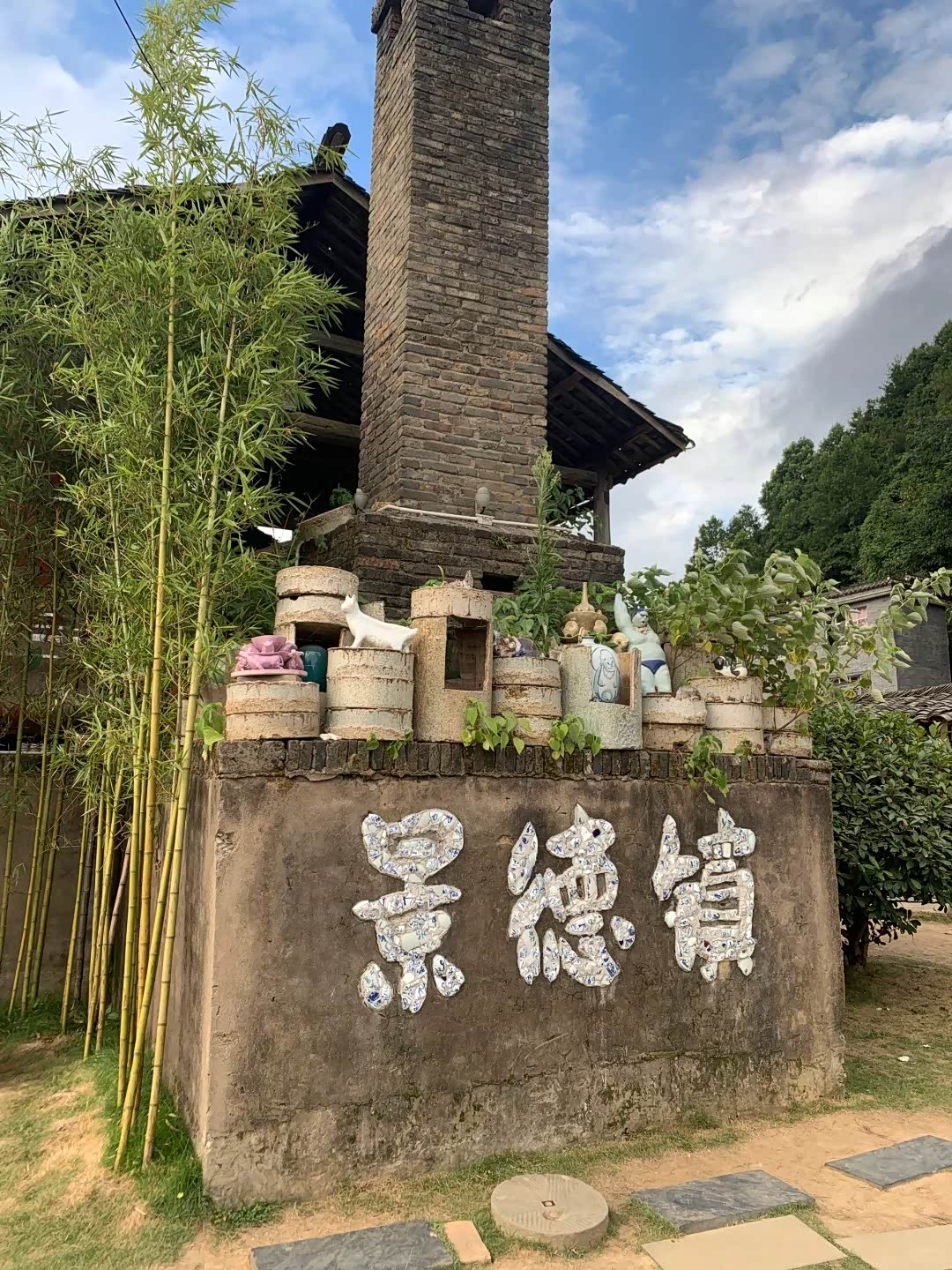 【图】驾Q5e寻访景德镇三宝村_奥迪Q5 e-tron论坛_汽车之家论坛