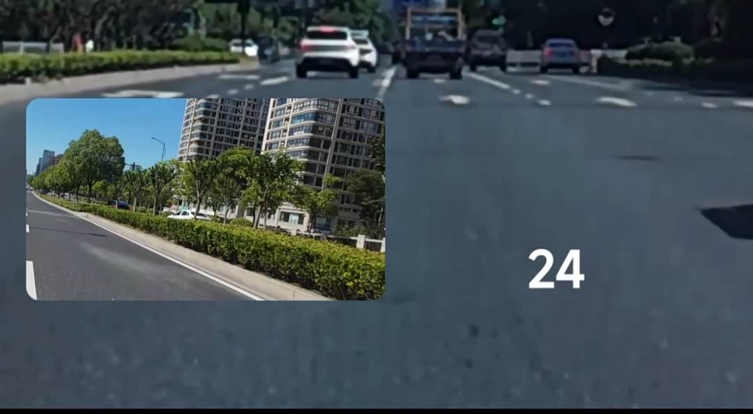 【图】新款C11有HUD？_零跑C11论坛_汽车之家论坛