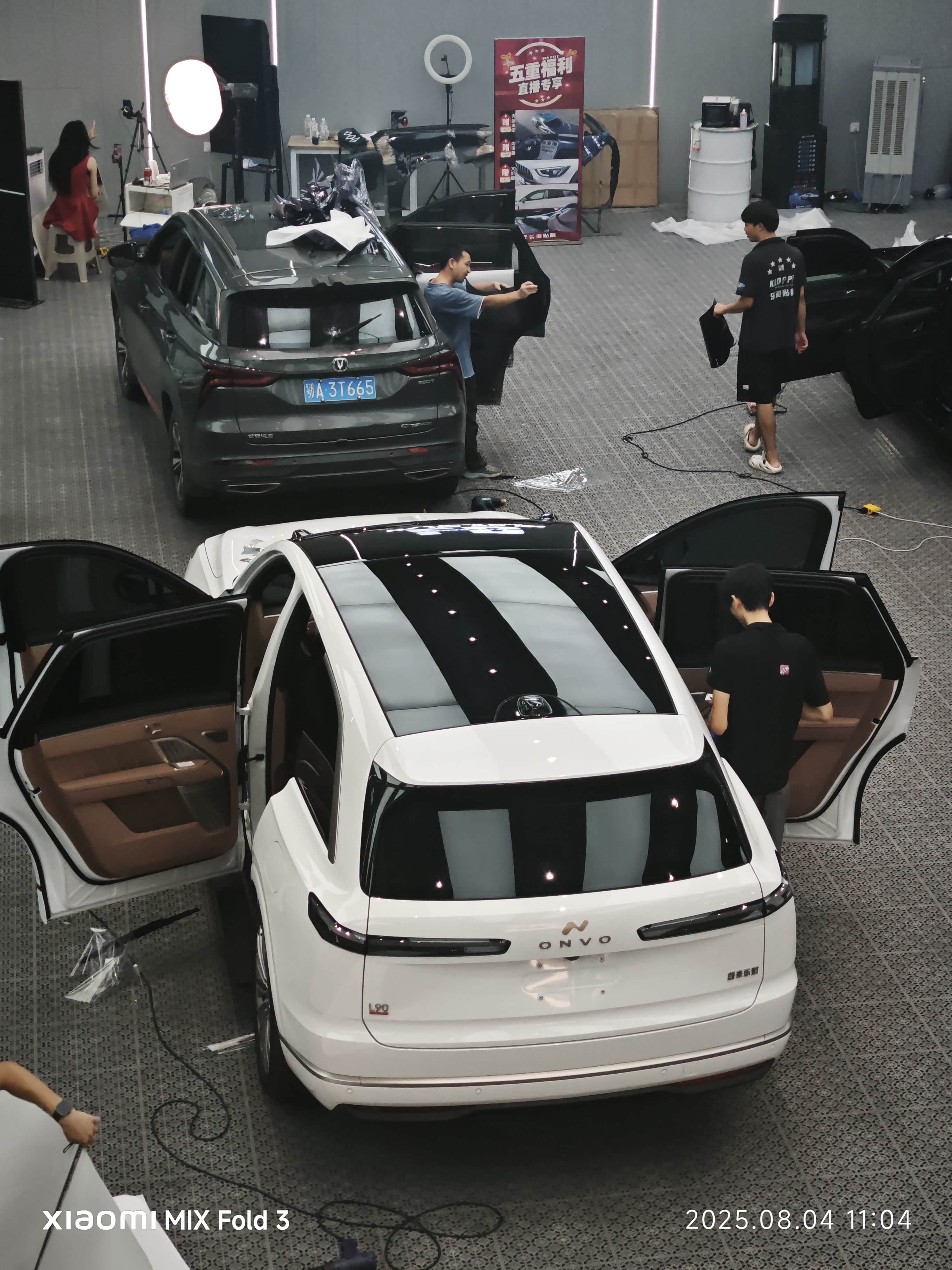 【图】#乐道L90提车作业#乐道L90空间奇迹#乐道L90提车分享_乐道L90论坛_汽车之家论坛