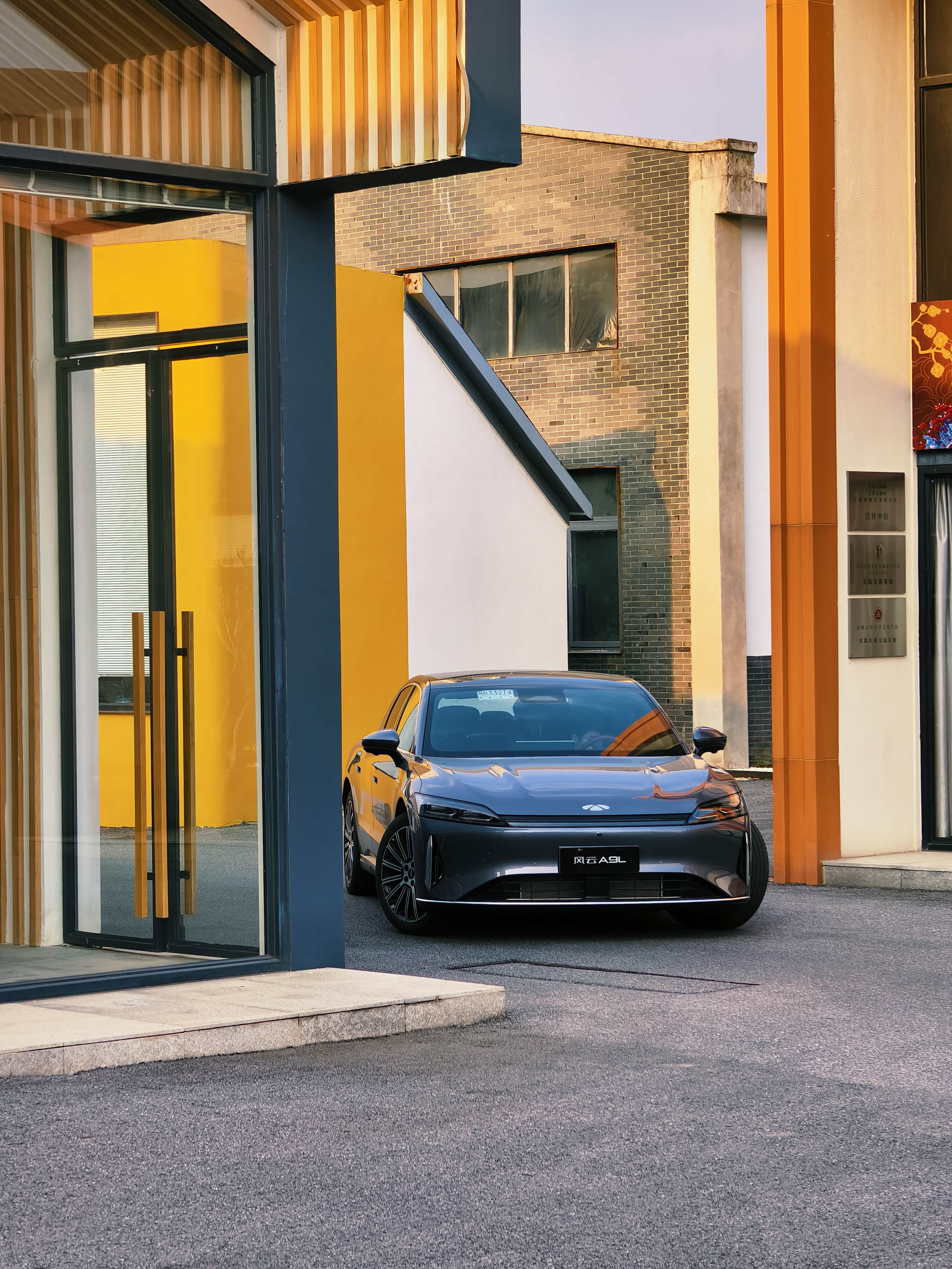 【图】风云A9用车体验_风云A9L论坛_汽车之家论坛