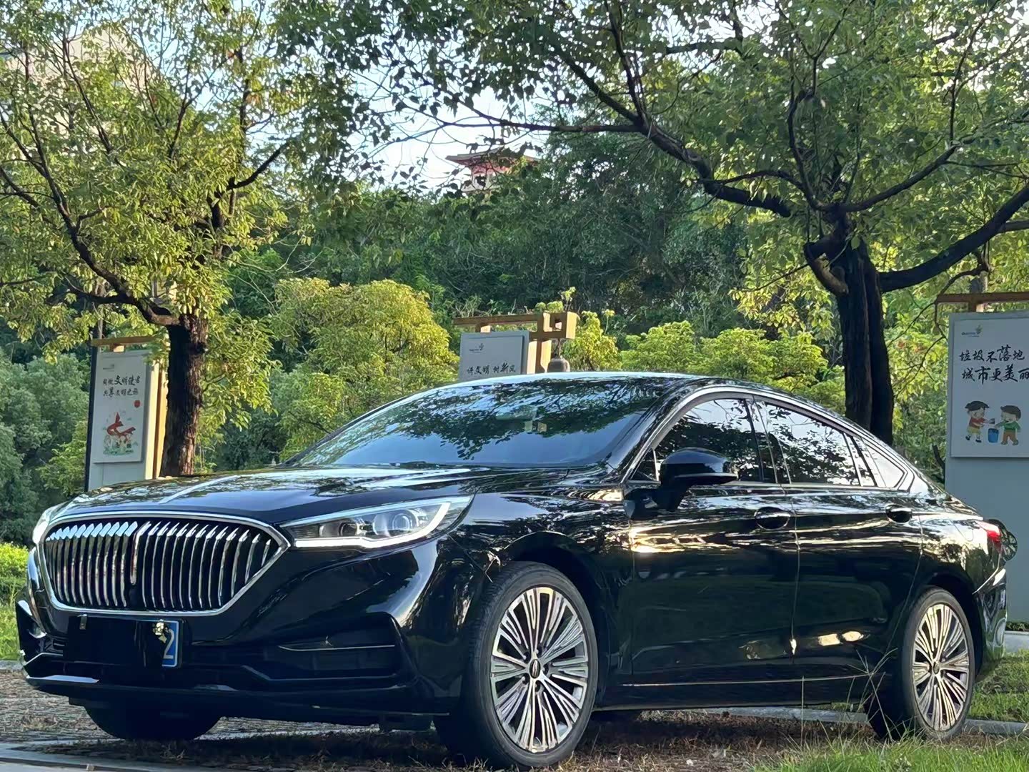 【图】东莞红旗H5_红旗H5/H5经典论坛_汽车之家论坛