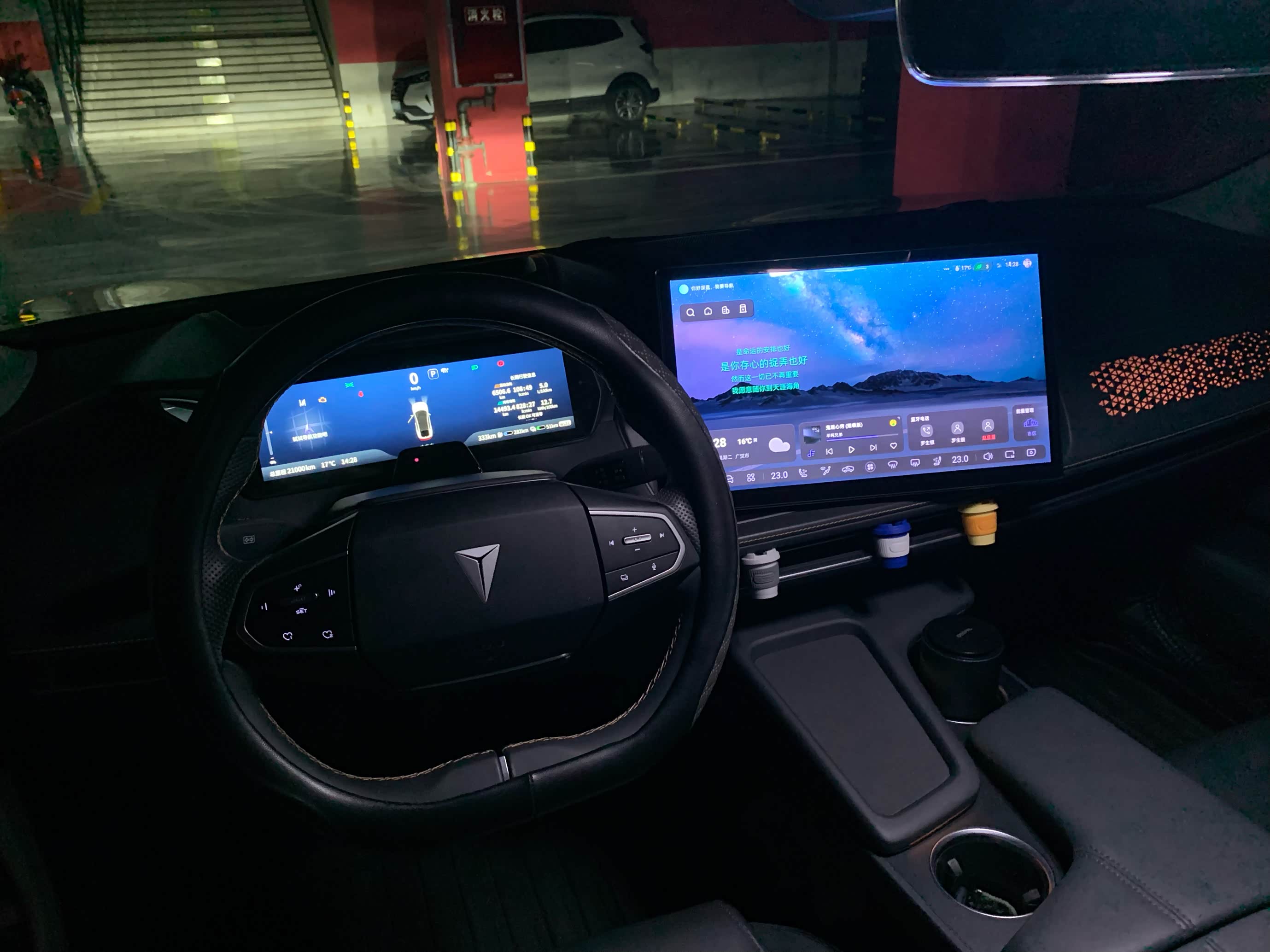 【图】我的深蓝国庆车游记_深蓝SL03论坛_汽车之家论坛