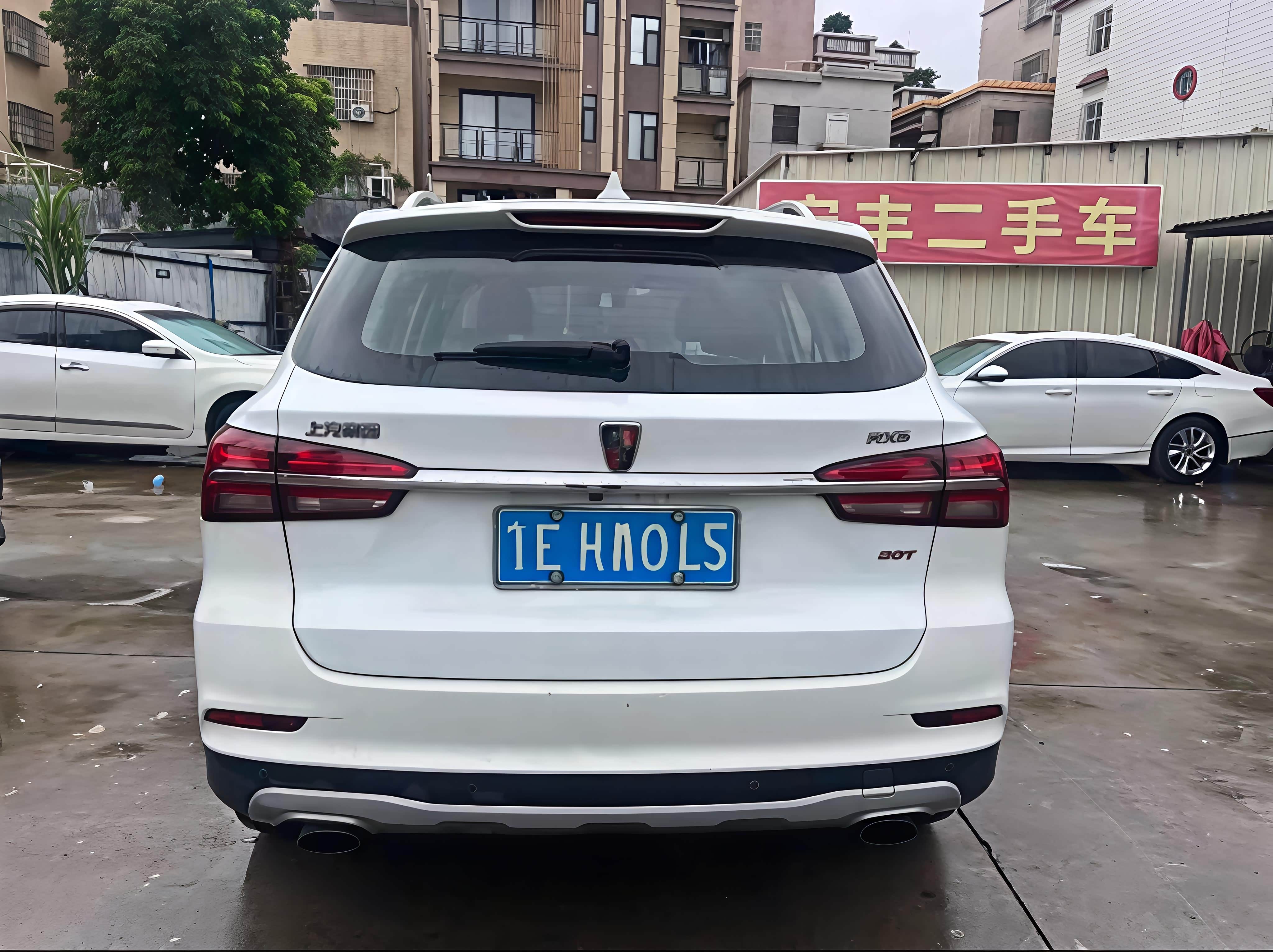 【图】广东小城车主亲测：2019款RX5，3万拿下的家用代步神器_荣威RX5/RX5新能源论坛_汽车之家论坛