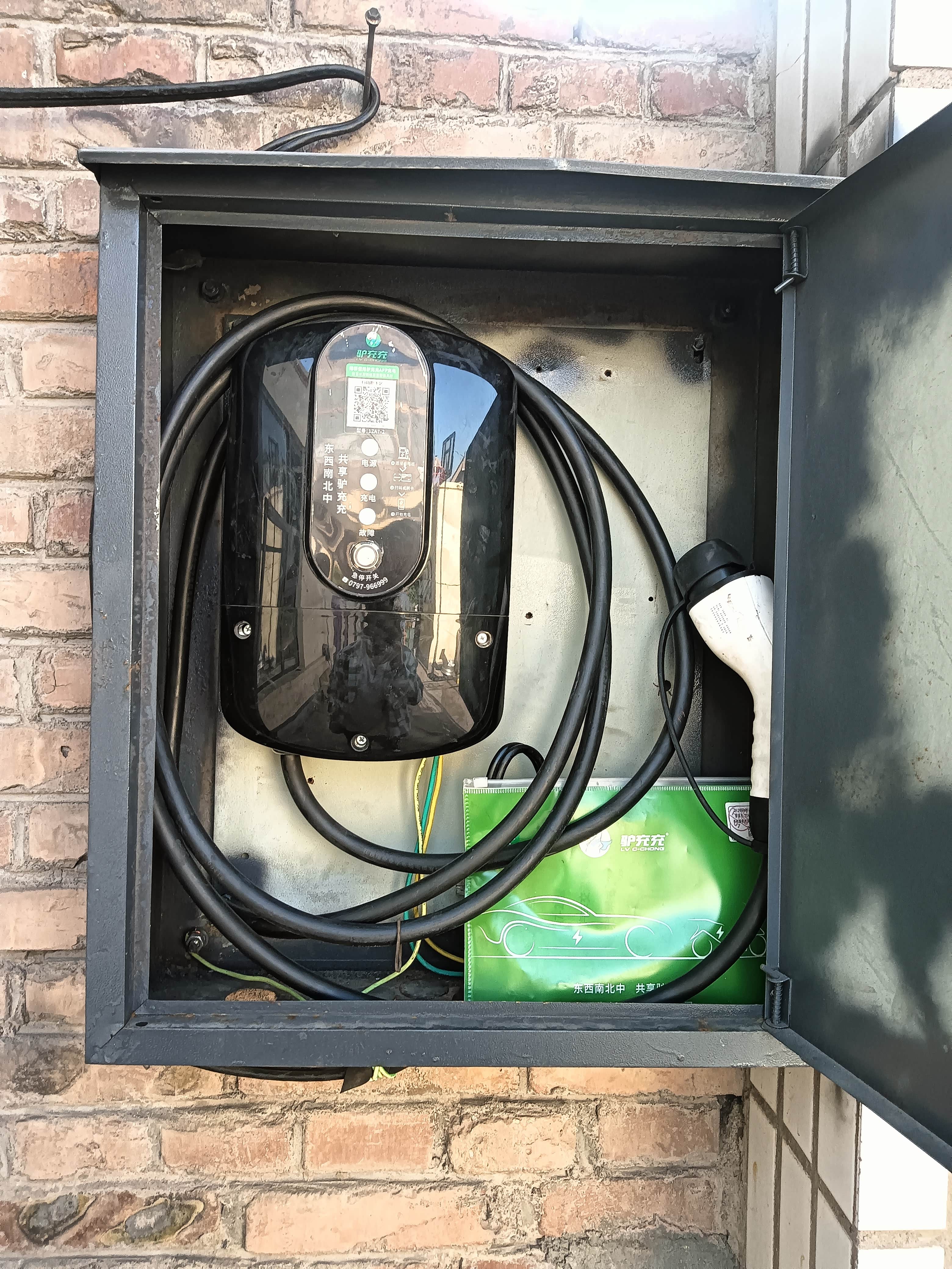 【图】揽月3000多公里后的一些感受。_星途揽月C-DM论坛_汽车之家论坛