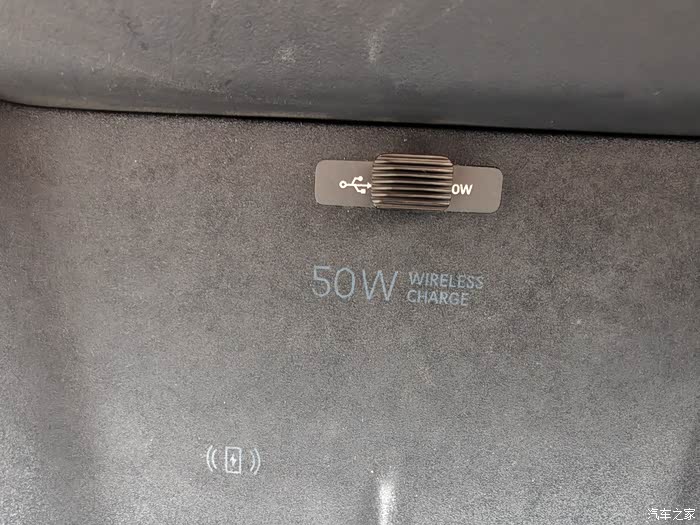 【图】领克Z20 1.9.0史诗级更新_领克Z20论坛_汽车之家论坛