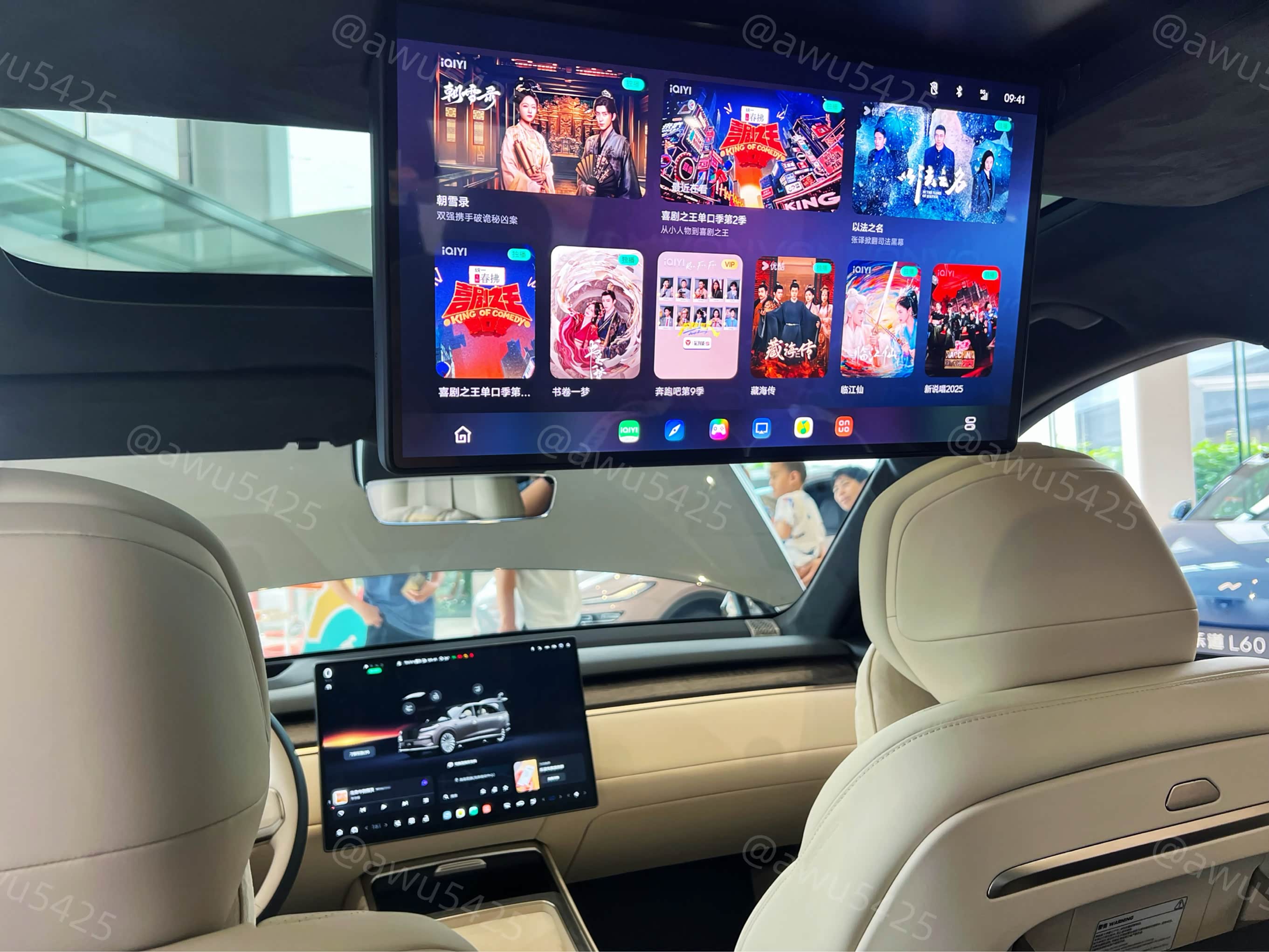 【图】看完i8发布会，感觉L90更香了_理想i8论坛_汽车之家论坛