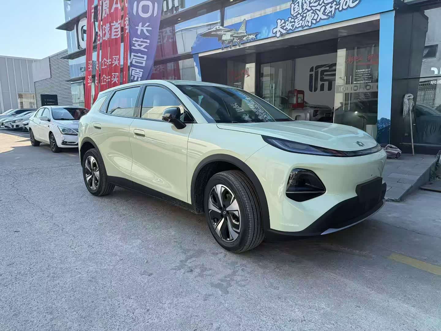 【图】10万内激光SUV丨启源Q05太懂年轻人了_长安启源Q05论坛_汽车之家论坛