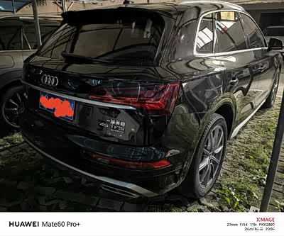 21年11月的Q5L45豪华动感，已经7万公里了。 除了车机_奥迪Q5/Q5L论坛_手机汽车之家