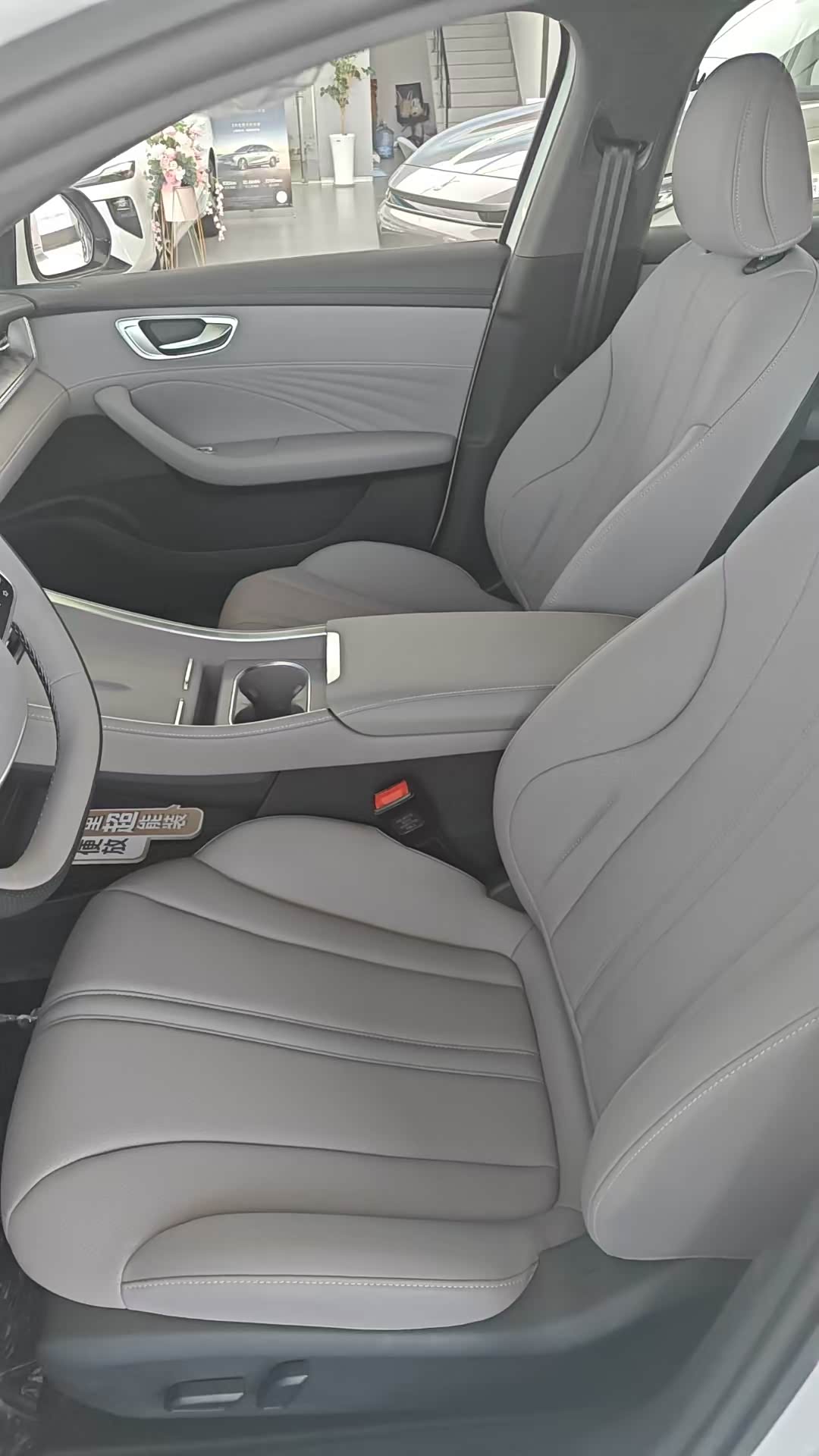 【图】到店实拍荣威M7 DMH：混动新标杆，预售9.78万起！_荣威M7 DMH论坛_汽车之家论坛