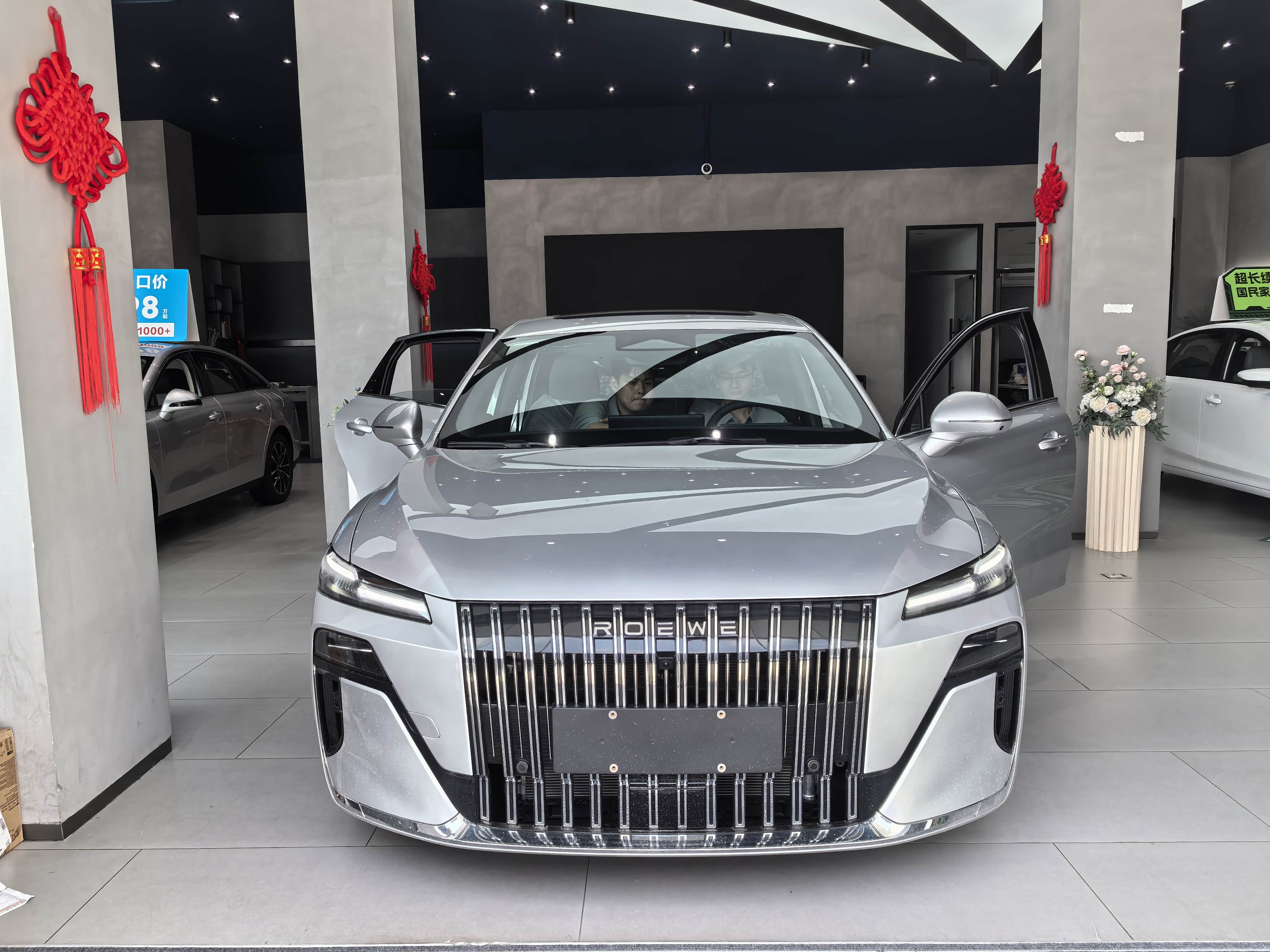 【图】D7车主浅谈荣威M7DMH_荣威M7 DMH论坛_汽车之家论坛