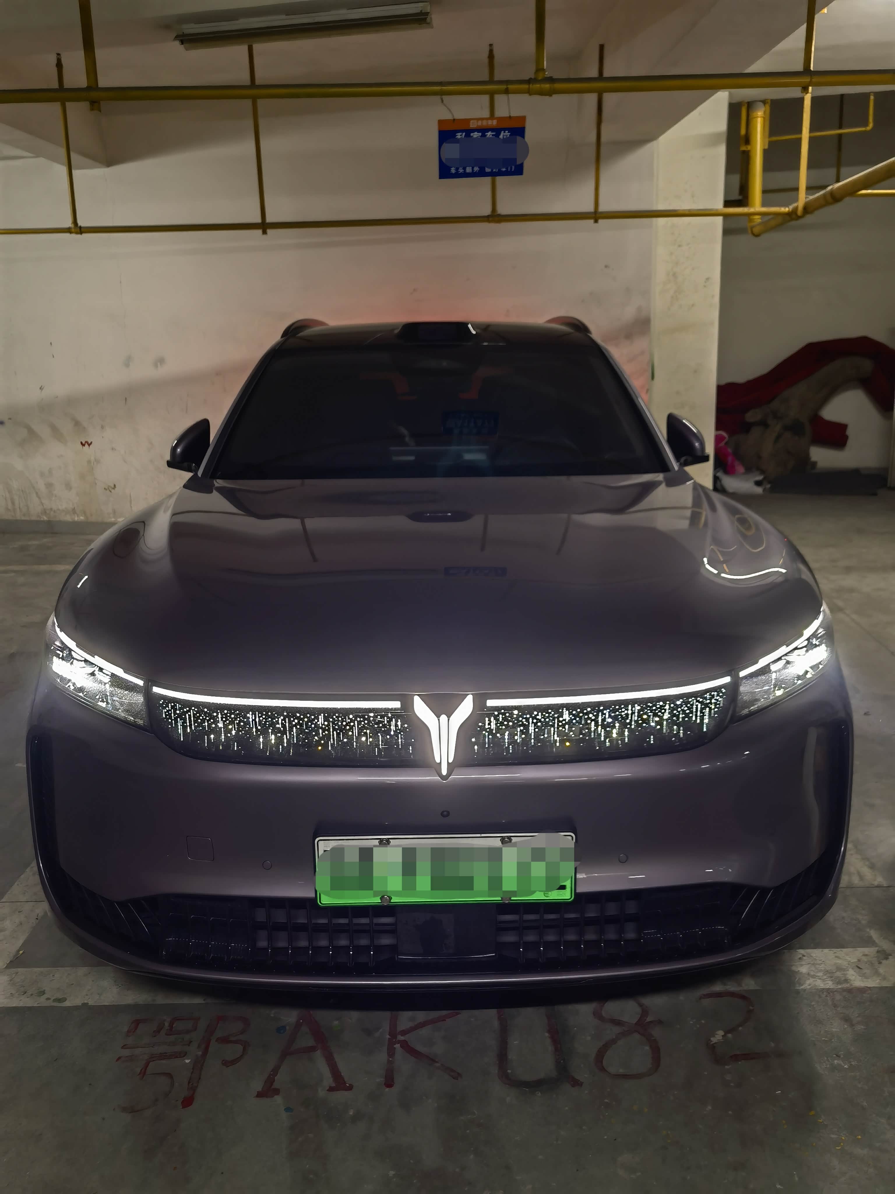 【图】岚图FREE+:“紫霞仙子”初体验_岚图FREE论坛_汽车之家论坛