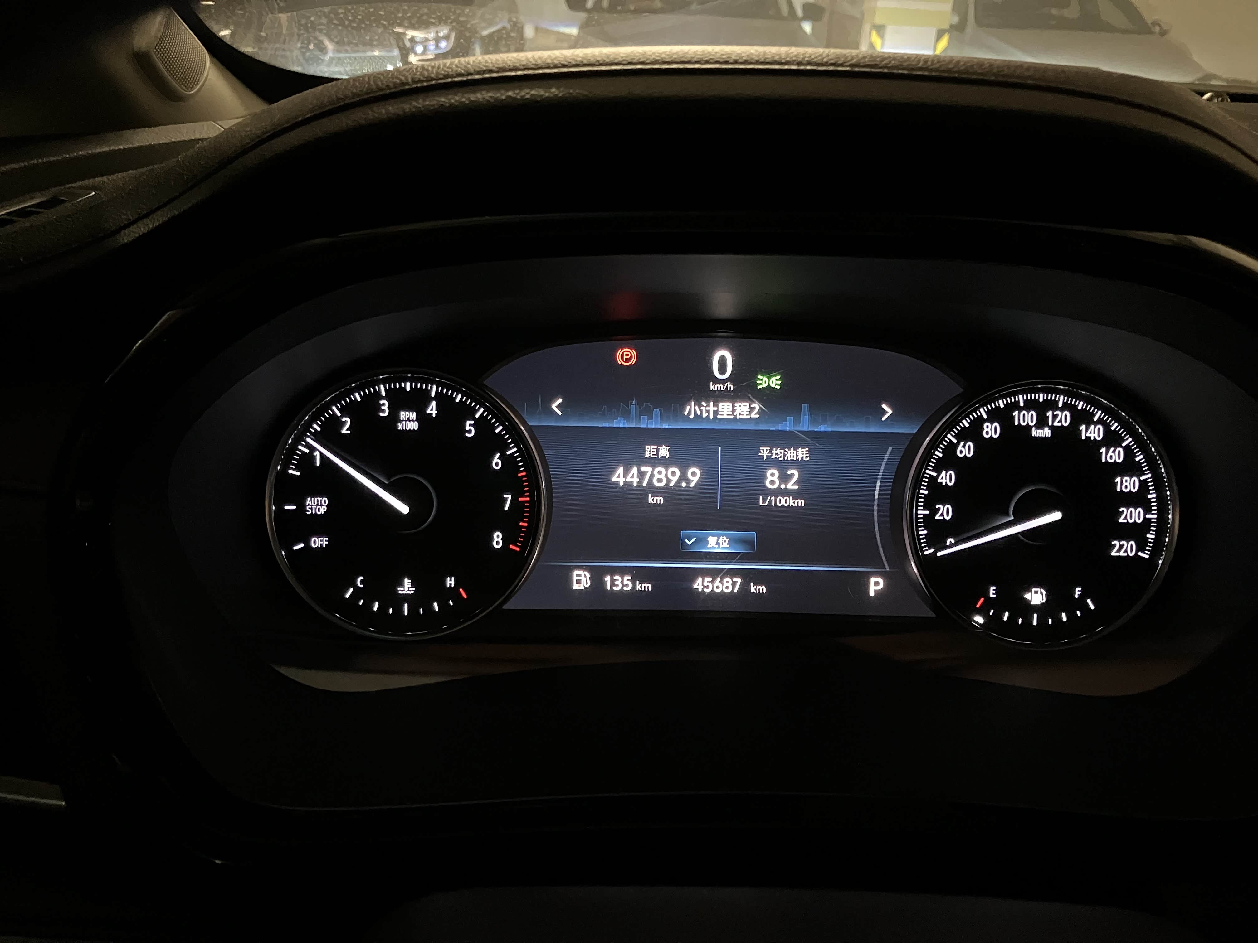 【图】别克gl8，20款公务尊贵，20年底上牌，苏牌，全车隐形车衣_别克GL8论坛_汽车之家论坛