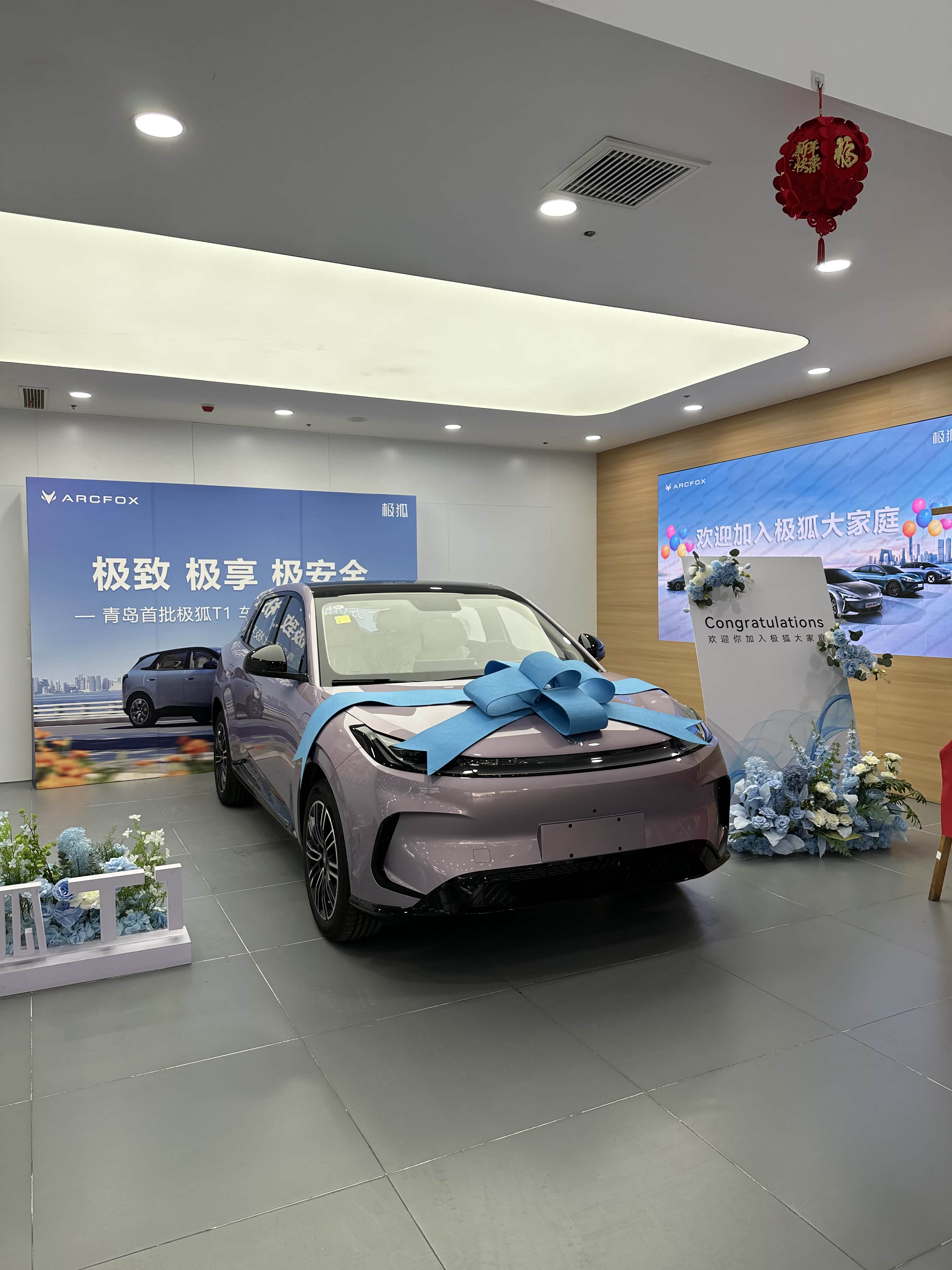 【图】买 极狐 t1 必看，一波三折，全流程真实感受和体验！_极狐T1论坛_汽车之家论坛