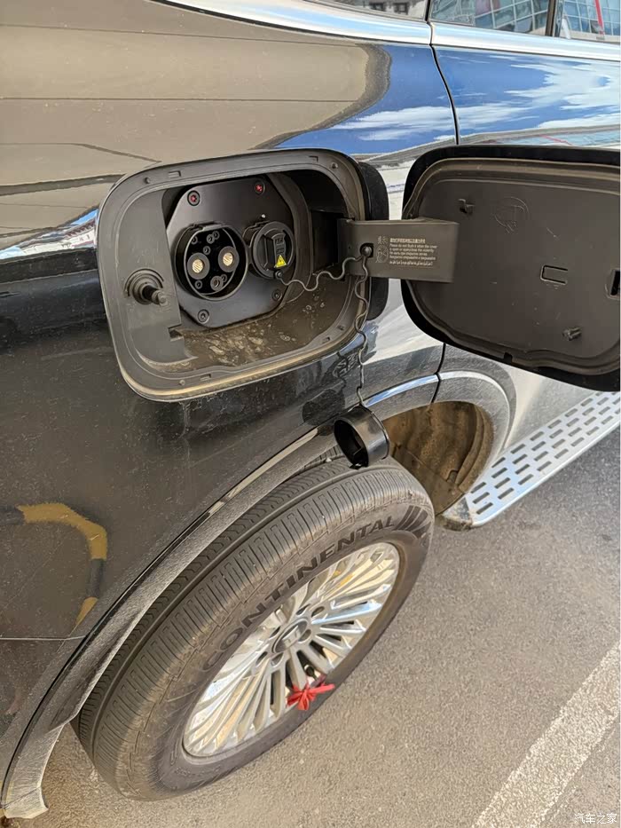 【图】坦克500Hi4-Z充电感受_坦克500新能源论坛_汽车之家论坛