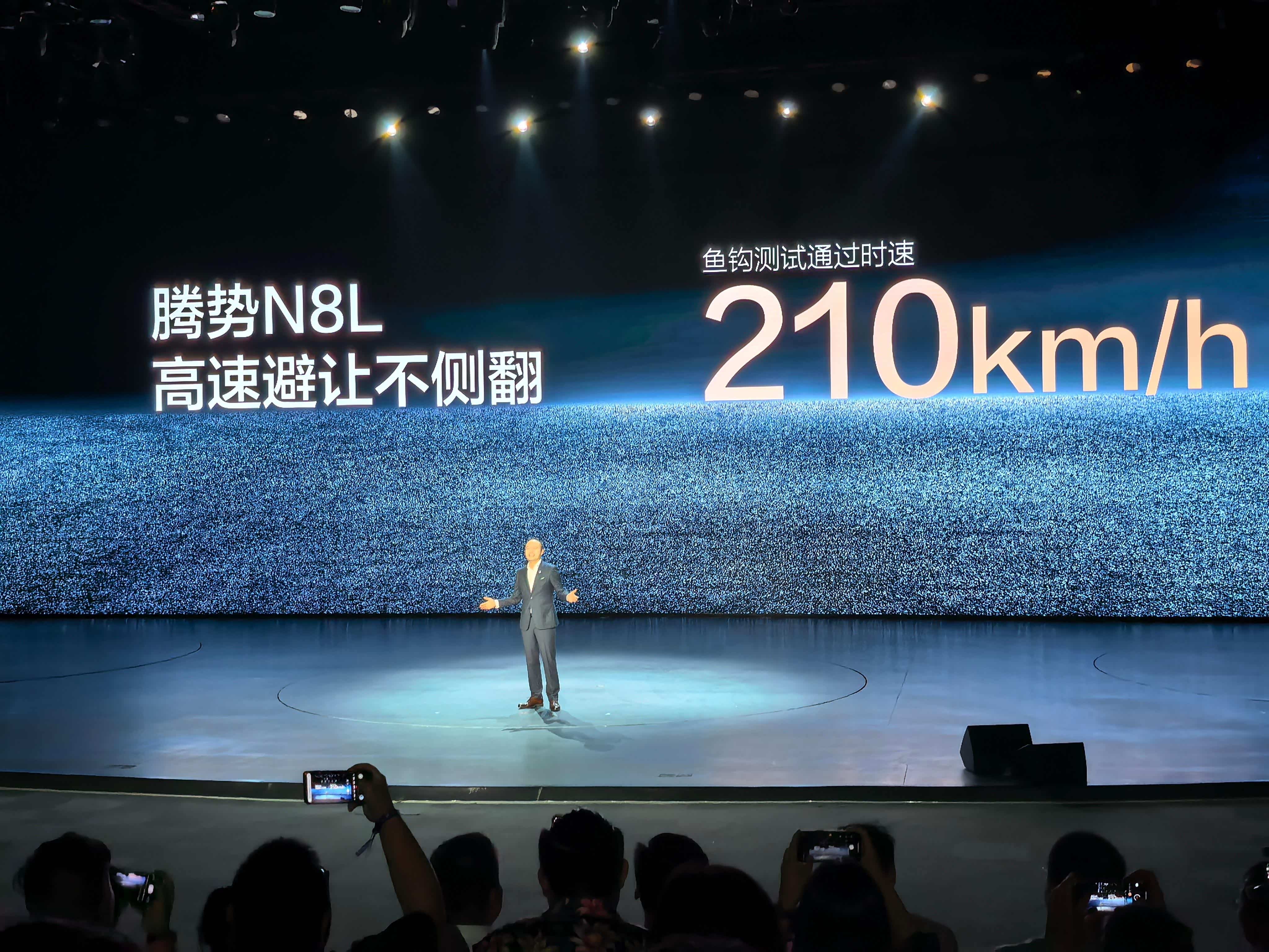 【图】腾势N8L能成月销过万么？_岚图FREE论坛_汽车之家论坛