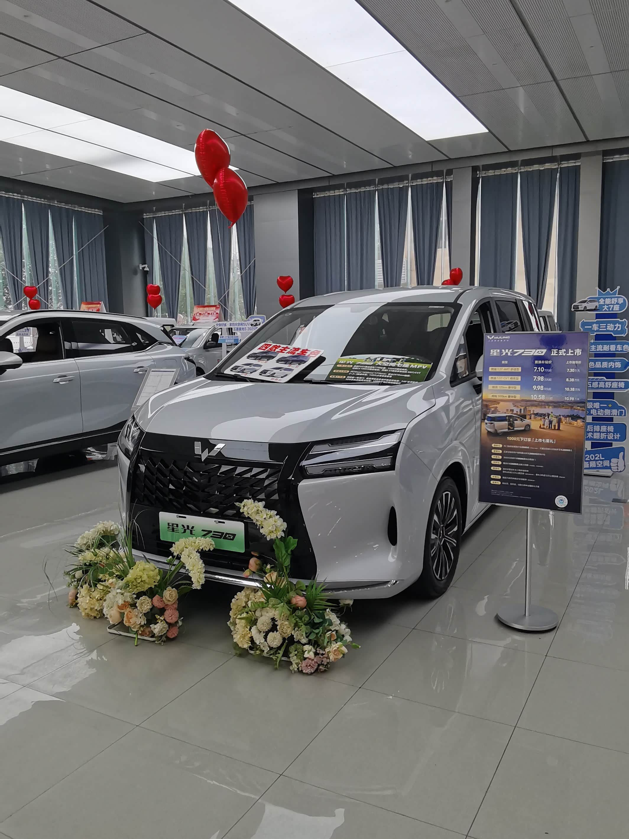 【图】8万左右的星光730，大七座MPV，可能是最便宜的MPV了。_星光730新能源论坛_汽车之家论坛