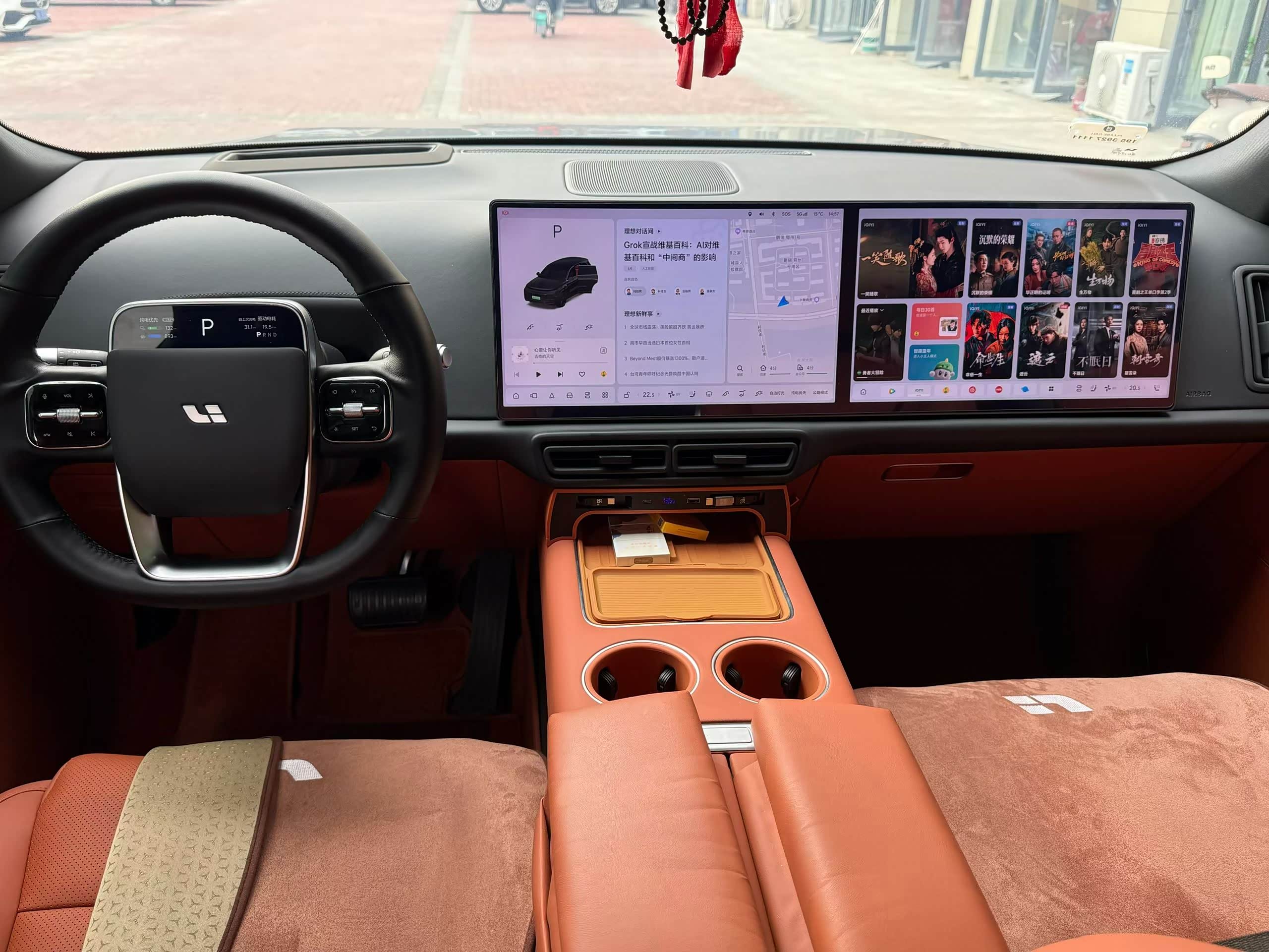 【图】25年24款理想L8pro 1.1万公里5月3日上牌，出售，明盘25.9万_理想L8论坛_汽车之家论坛