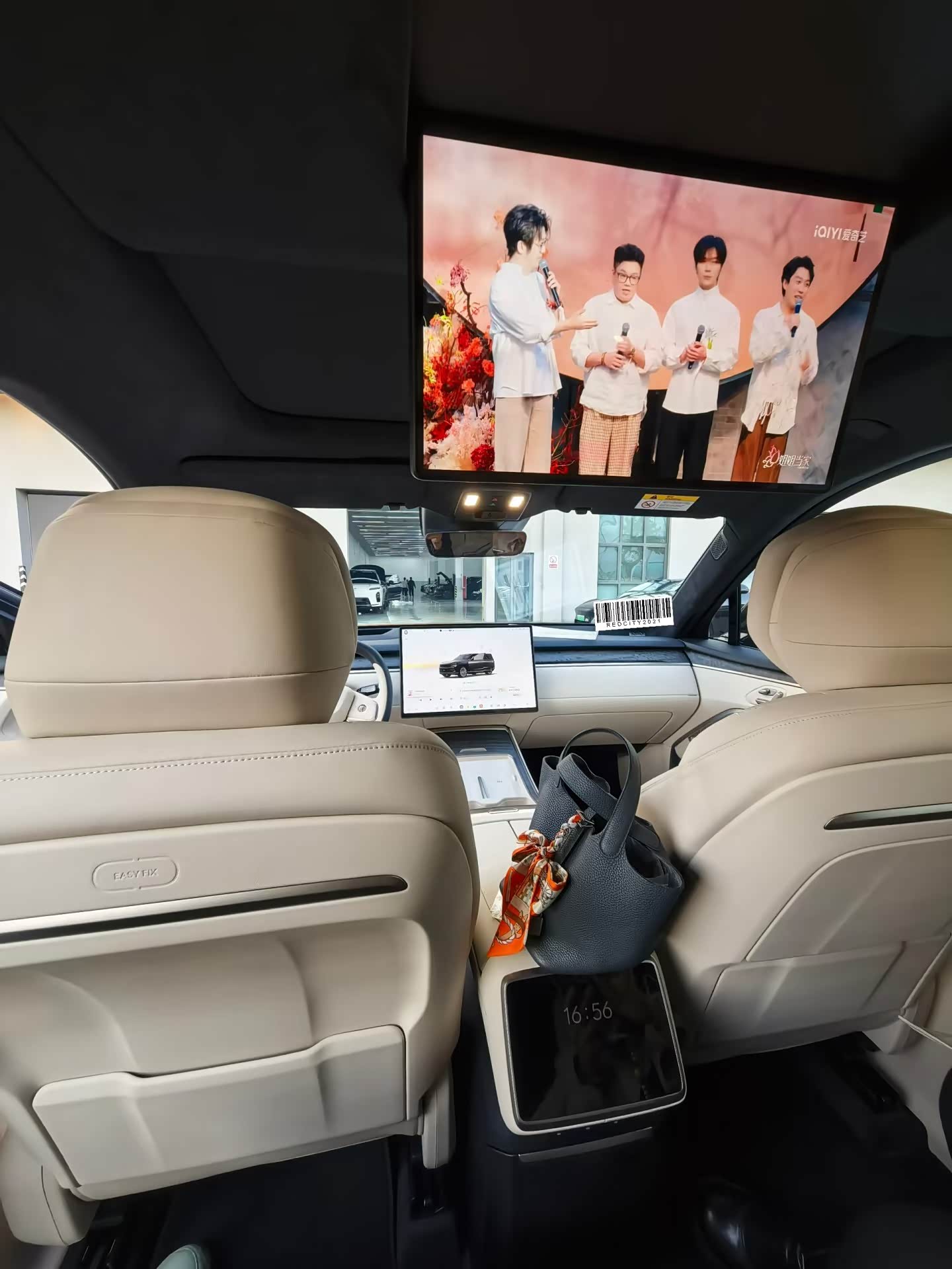 【图】蔚来乐道L90提车日记_乐道L90论坛_汽车之家论坛