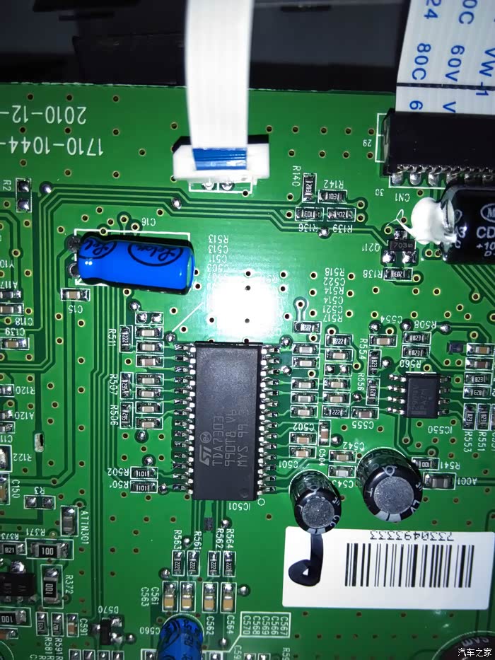 【图】宏光S DIY车载CD改装家用，加装AUX接口以及CD机箱！多图！_五菱宏光论坛_汽车之家论坛