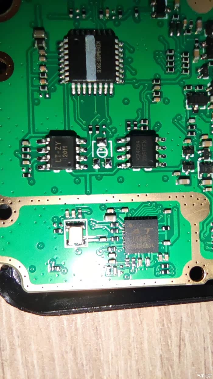 【图】拆解平民神机-宝峰5R，这台所谓的5R-A8到底是不是真的？_无线电论坛_汽车之家论坛