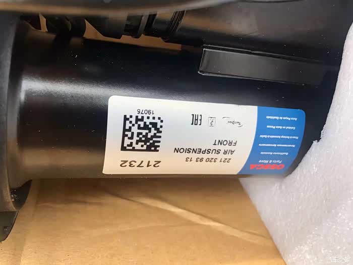 【图】13年车龄W221全方位维修贴超级大保养/凸轮轴，烧机油，拉缸大修_奔驰S级论坛_汽车之家论坛