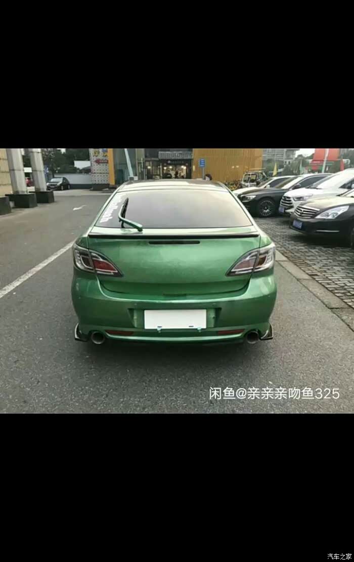 【图】10年8月睿翼轿跑2.5怎么样_睿翼论坛_汽车之家论坛