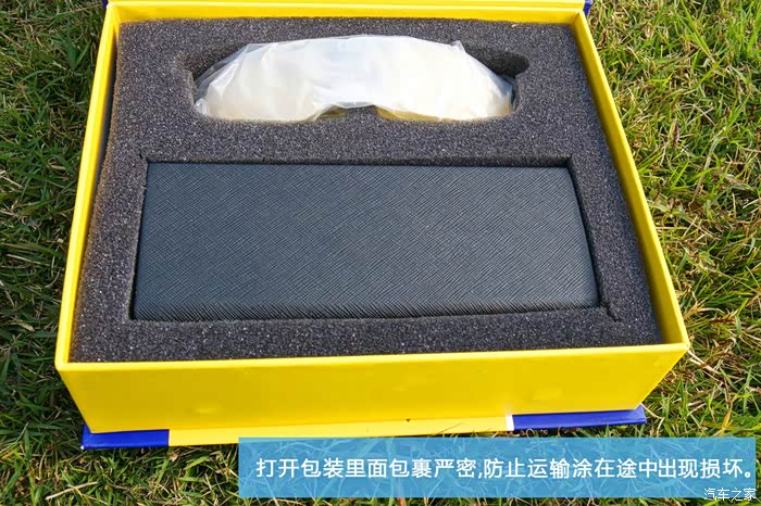 【图】向远光狗说NO--固特异驾驶眼镜_胜达论坛_汽车之家论坛