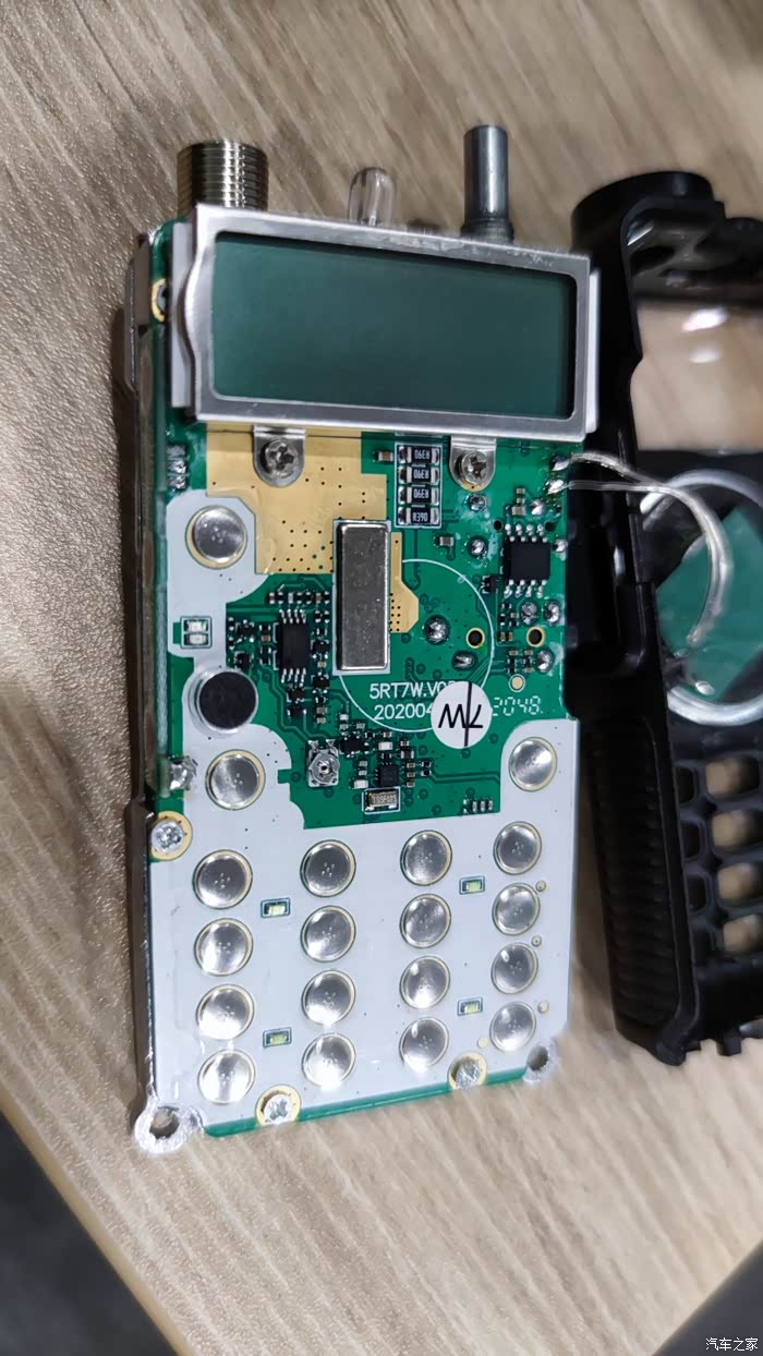 【图】拆解平民神机-宝峰5R，这台所谓的5R-A8到底是不是真的？_无线电论坛_汽车之家论坛