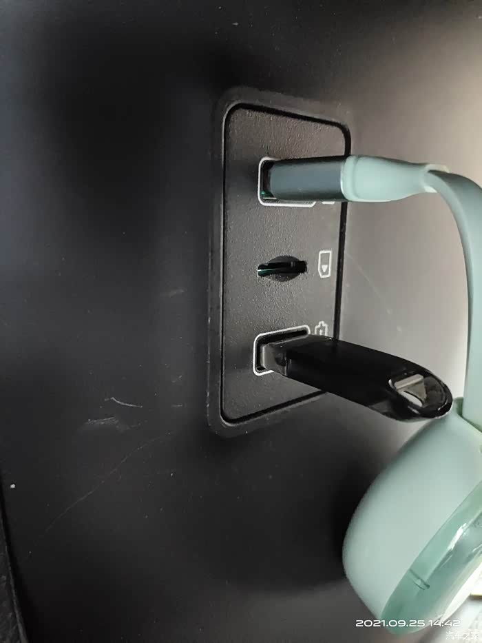 【图】秦plusdmi插U盘探讨_秦PLUS论坛_汽车之家论坛