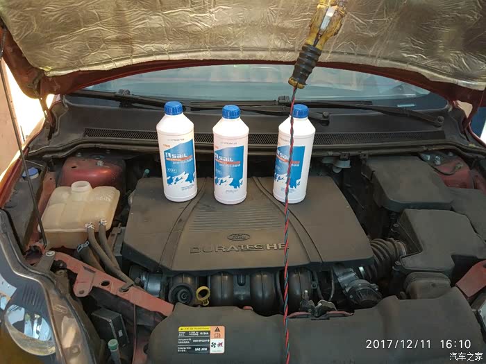 【图】自己动手更换防冻液_福克斯论坛_汽车之家论坛