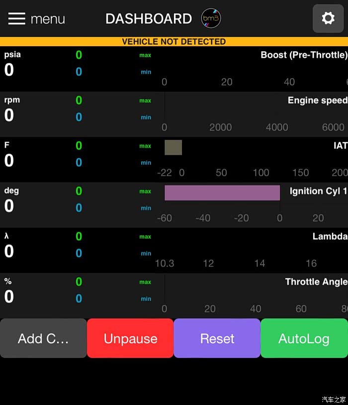 【图】自己动手刷bm3二阶分享及使用心得_宝马3系论坛_汽车之家论坛