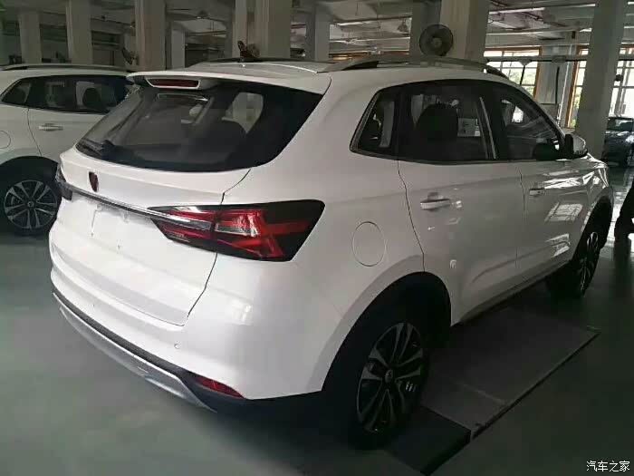 More exposed Roewe RX3 spy shots | MG-Rover.org Forums