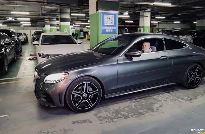 【图】2021款C260 coupe，一年用车感受。（求射）_奔驰C级论坛_汽车之家论坛