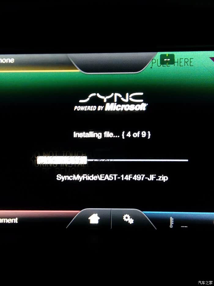 【图】15款1.5T SYNC2软件升级步骤_福克斯论坛_汽车之家论坛